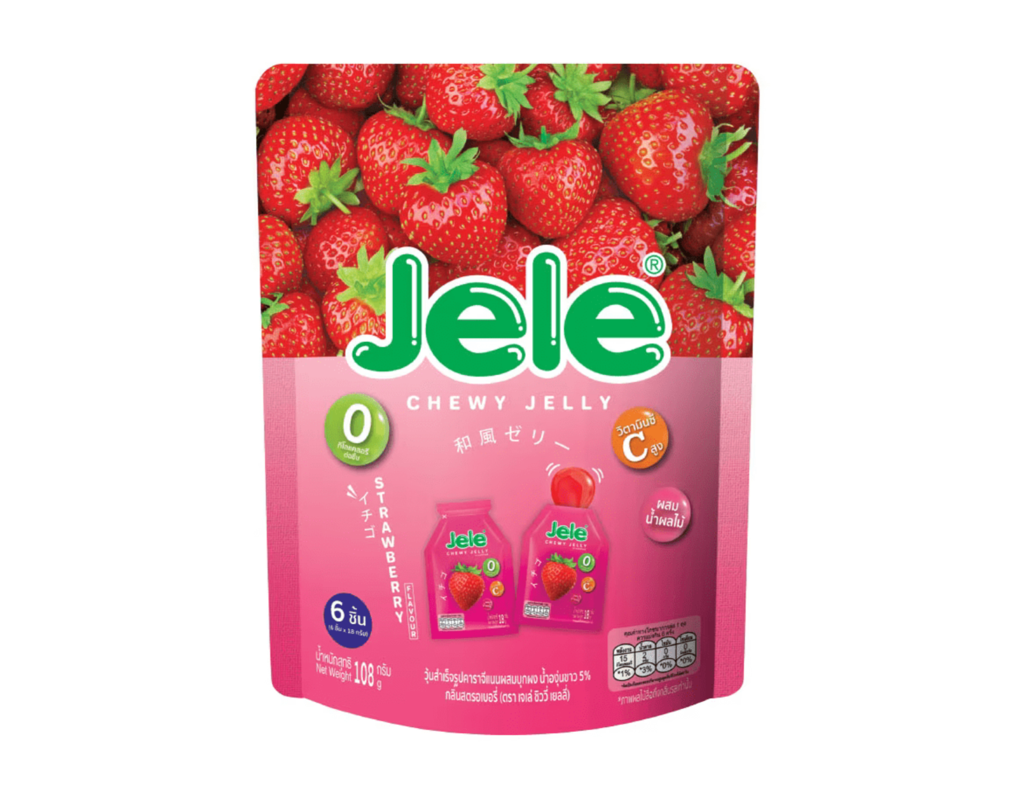Jele Jelly Strawberry Flavour | myaeon2go