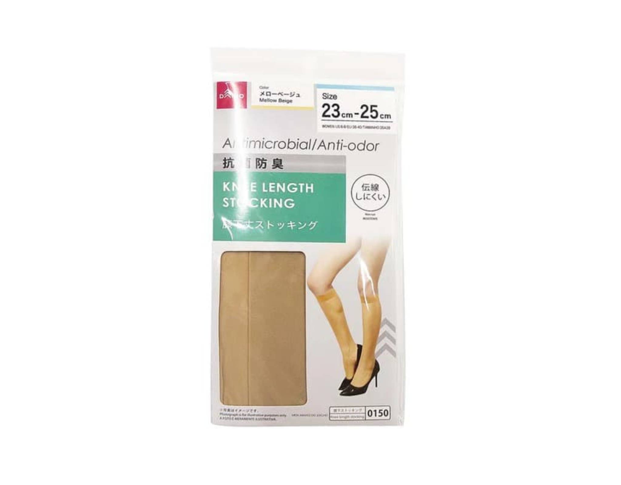 Daiso Anti Odor Knee Length Stocking Mellow Beige | myaeon2go