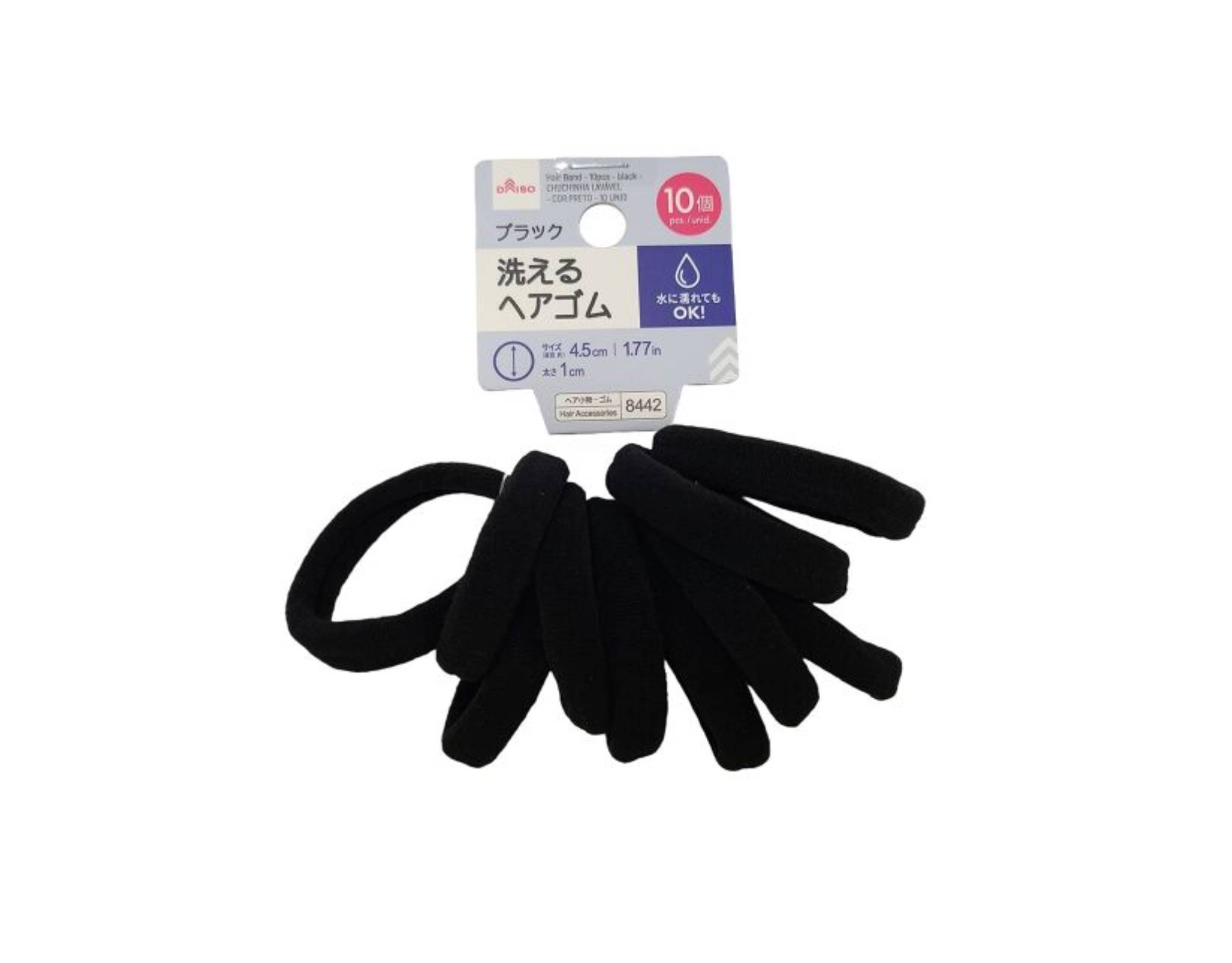 Daiso Hair Band Black | myaeon2go