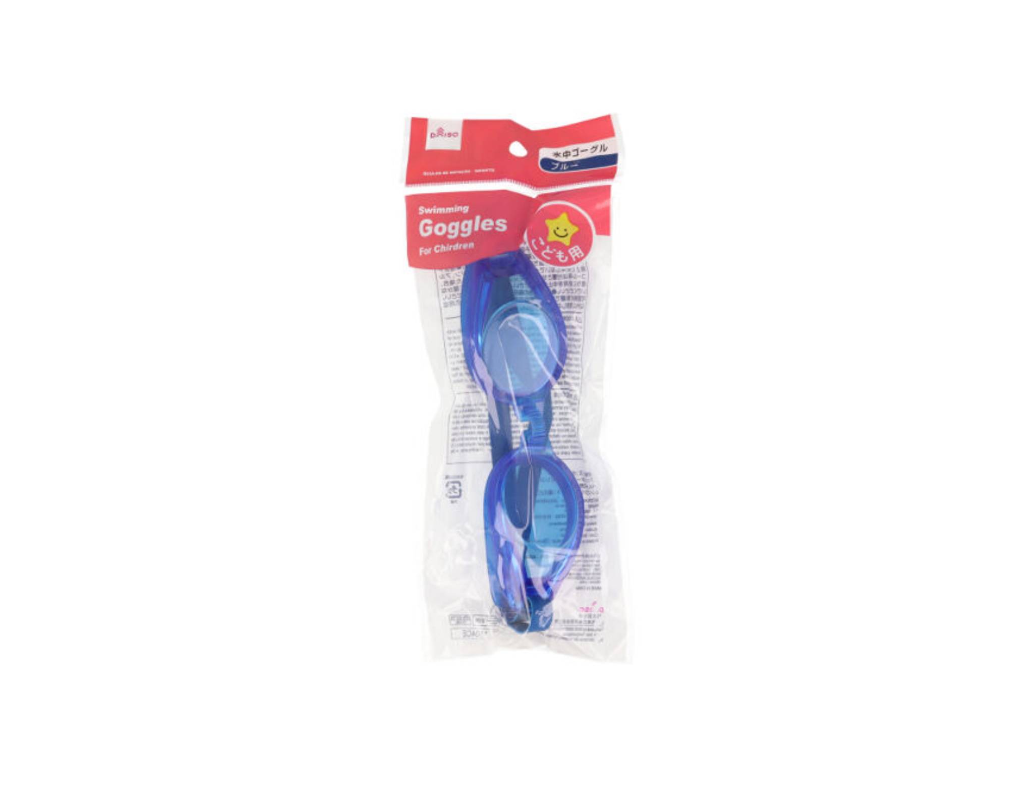 Daiso Swimming Goggles For Children Blue | myaeon2go