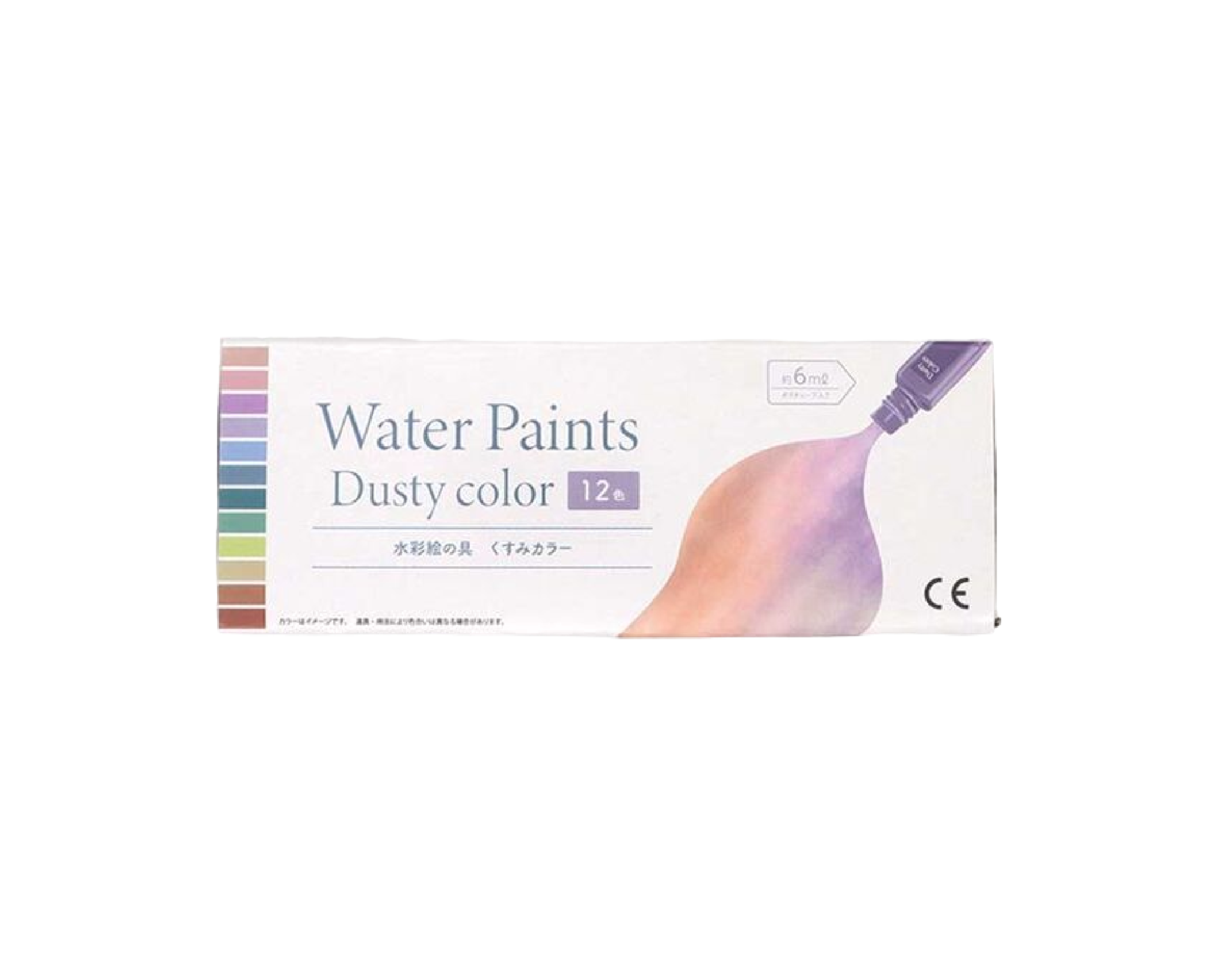 Daiso Water Colour Paints Dusty 12 Colours | myaeon2go