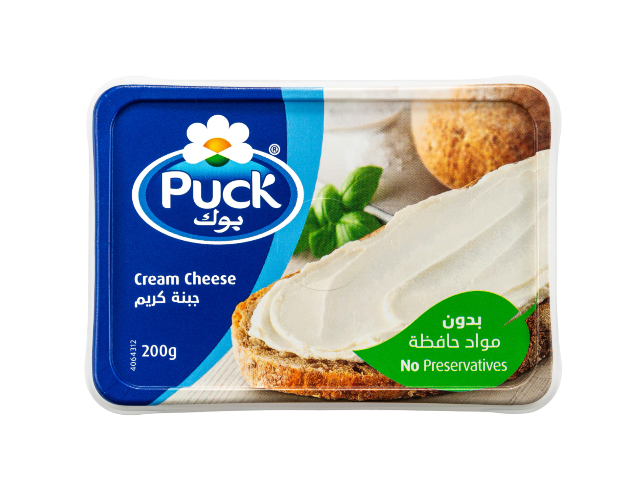 Puck Cream Cheese Original, 200g - Rich and Creamy Texture
