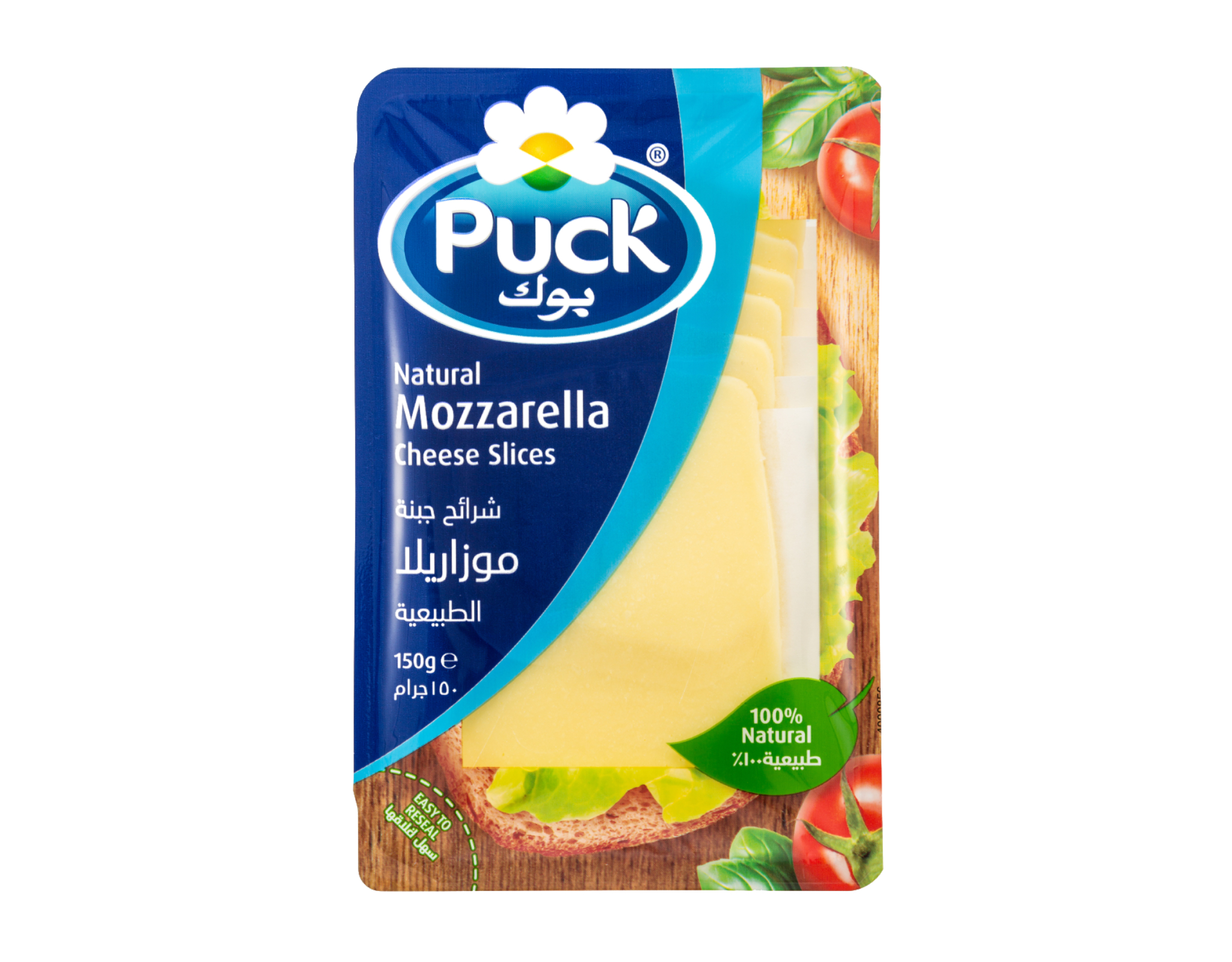 Puck Mozzarella Slices | myaeon2go