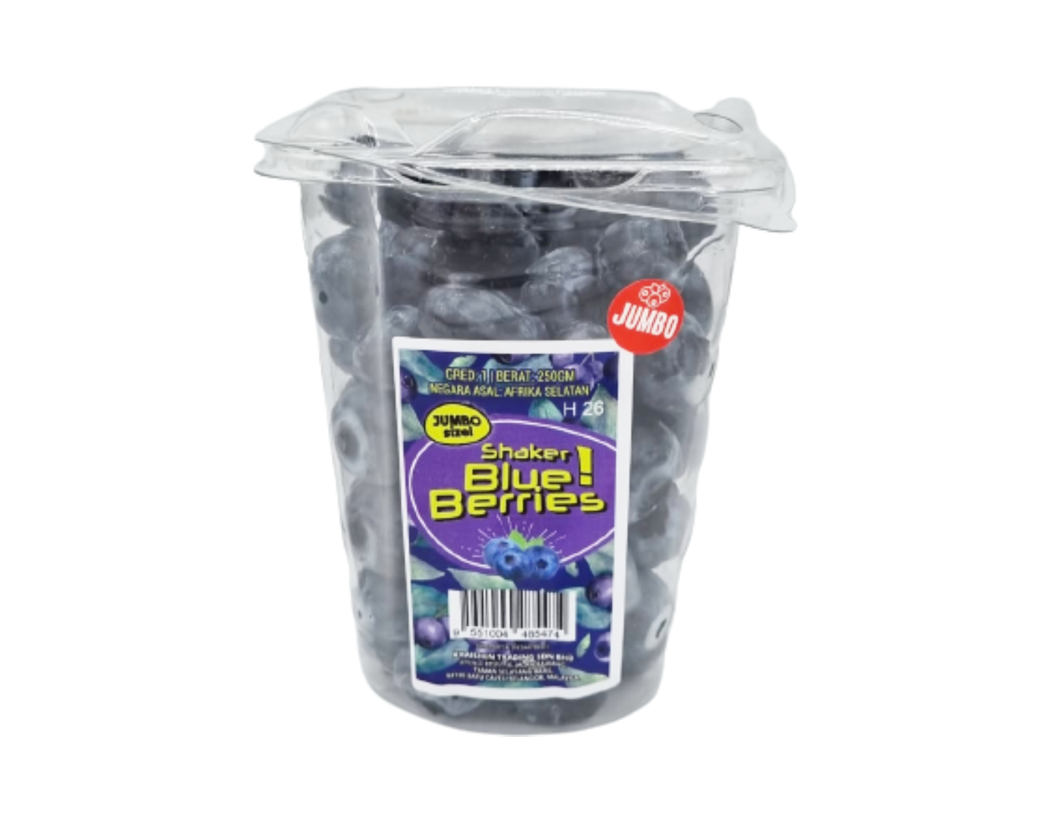 Jumbo Blueberry, 250g - Fresh & Juicy