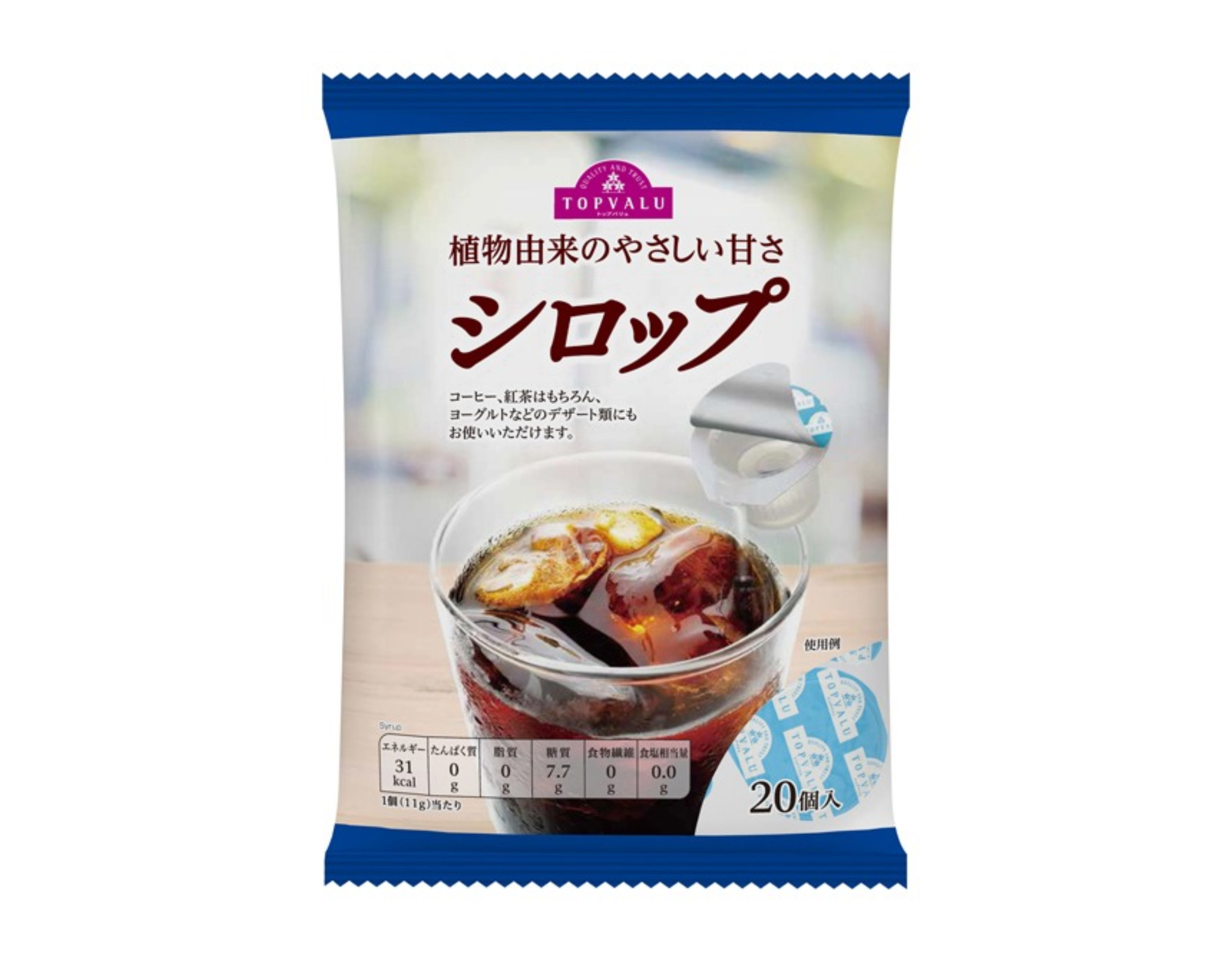 TOPVALU Syrup | myaeon2go