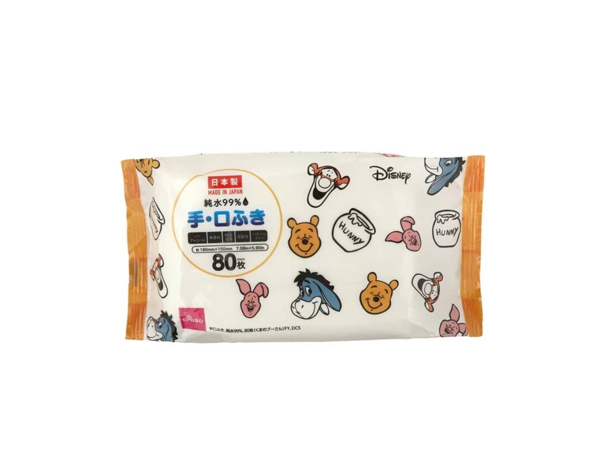 Daiso Disney Wet Wipes For Hands And Mouth Pooh | myaeon2go