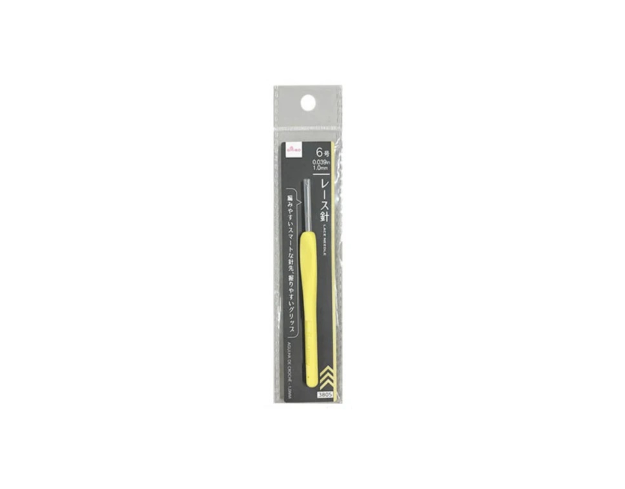 Daiso Lace Needle | myaeon2go