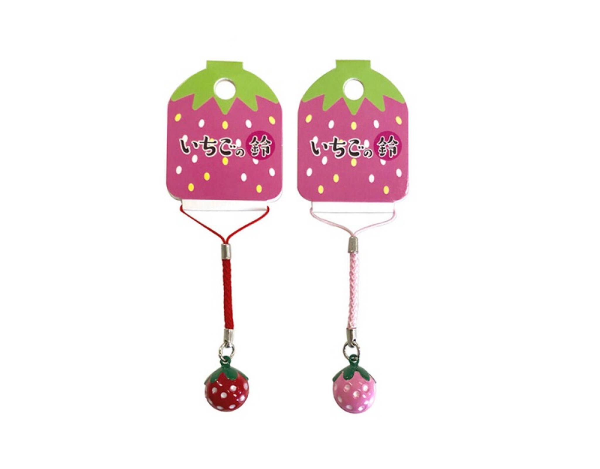 Daiso [SELECTED RANDOMLY] Bell Strawberry | myaeon2go