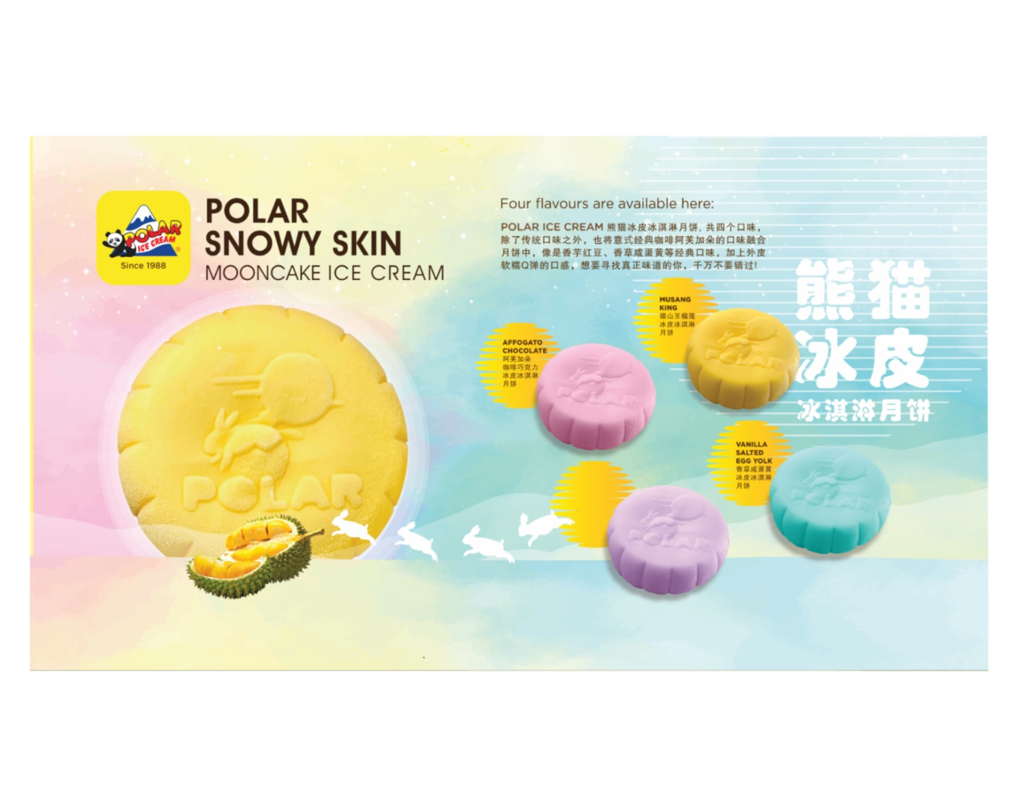 Polar Snow Skin Ice Cream Mooncake Value Set | myaeon2go
