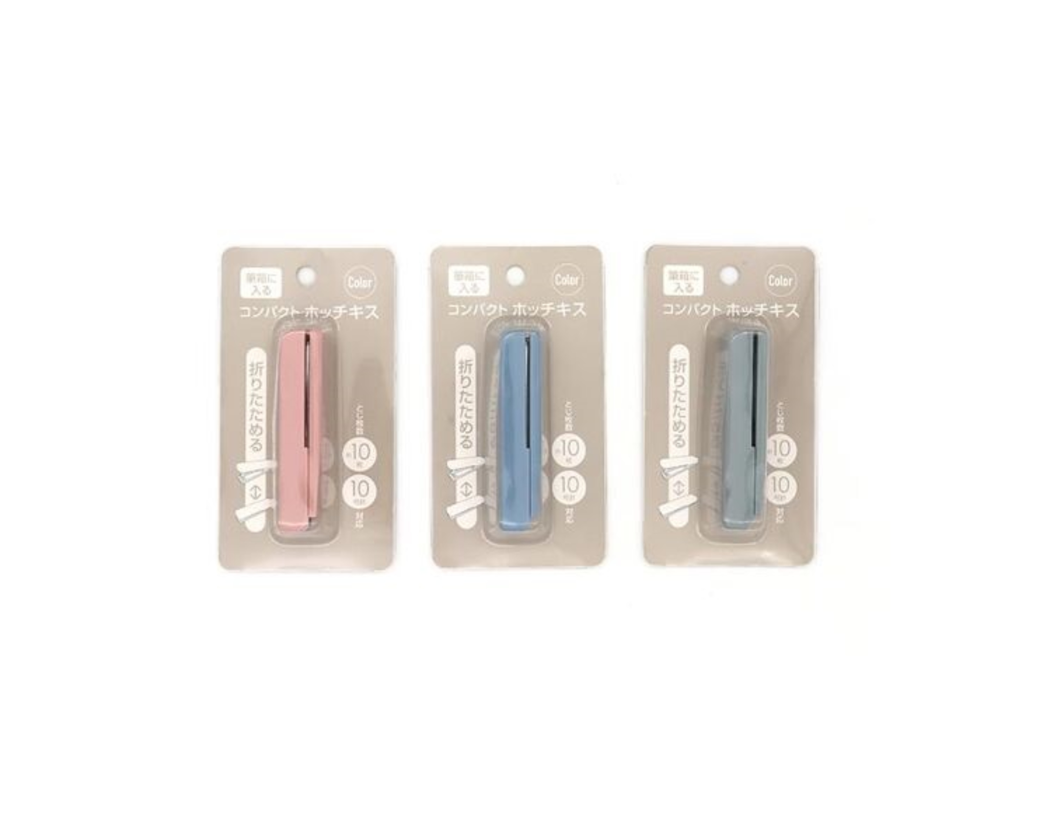 Daiso [SELECTED RANDOMLY] Compact Stapler Colour | myaeon2go