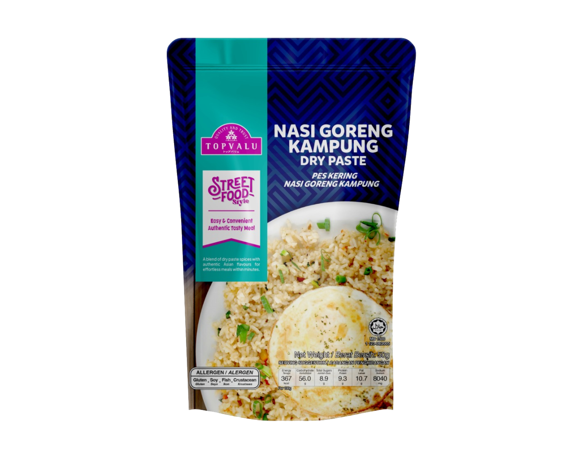 TOPVALU Nasi Goreng Kampung Dry Paste | myaeon2go