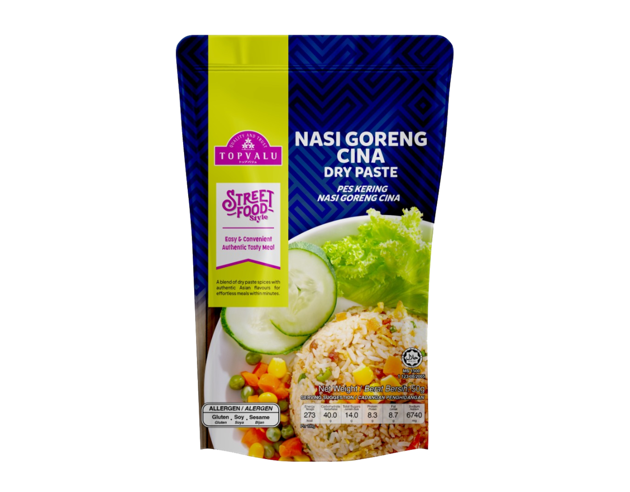 TOPVALU Nasi Goreng Cina Dry Paste | myaeon2go