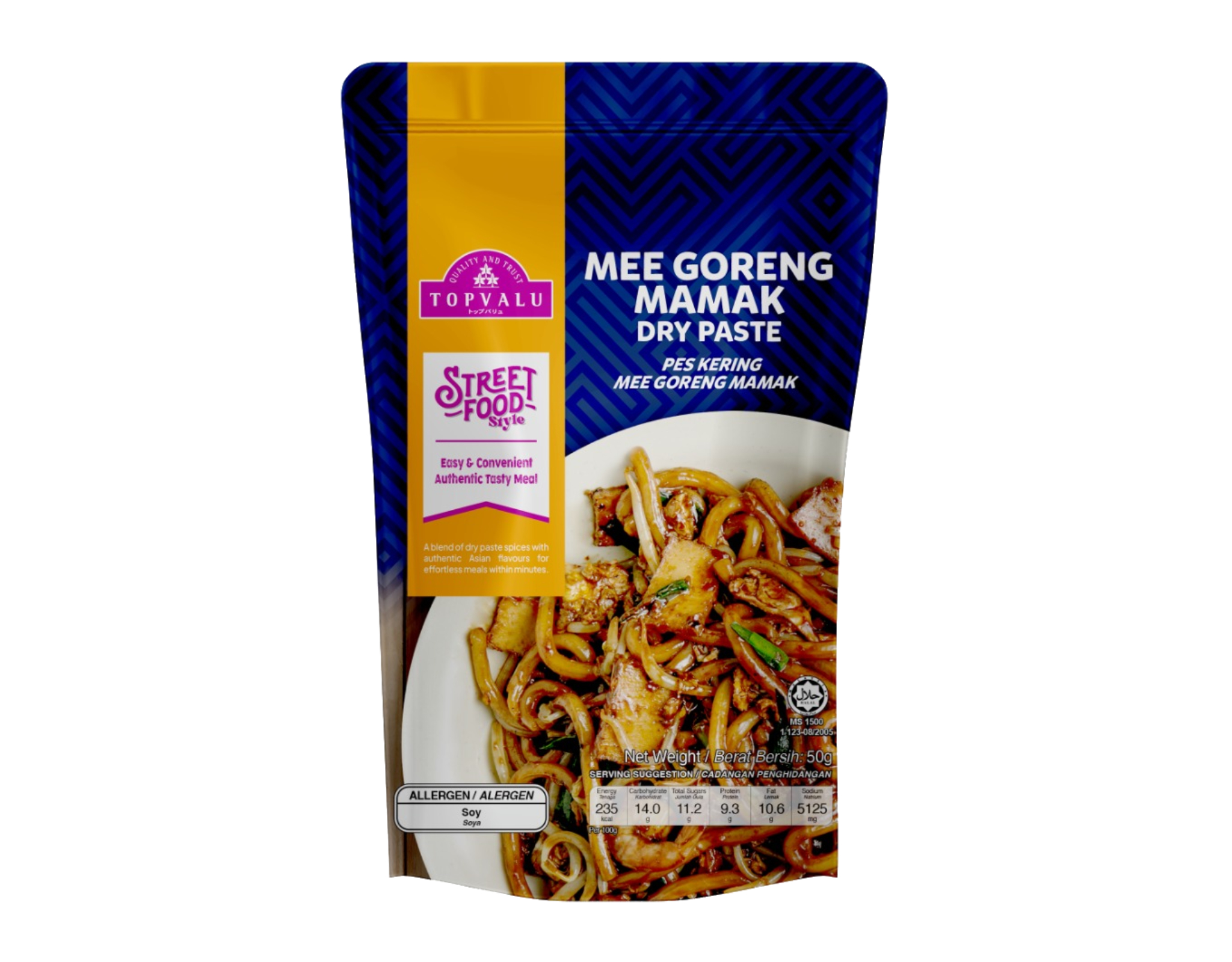 TOPVALU Mee Goreng Mamak Dry Paste | myaeon2go
