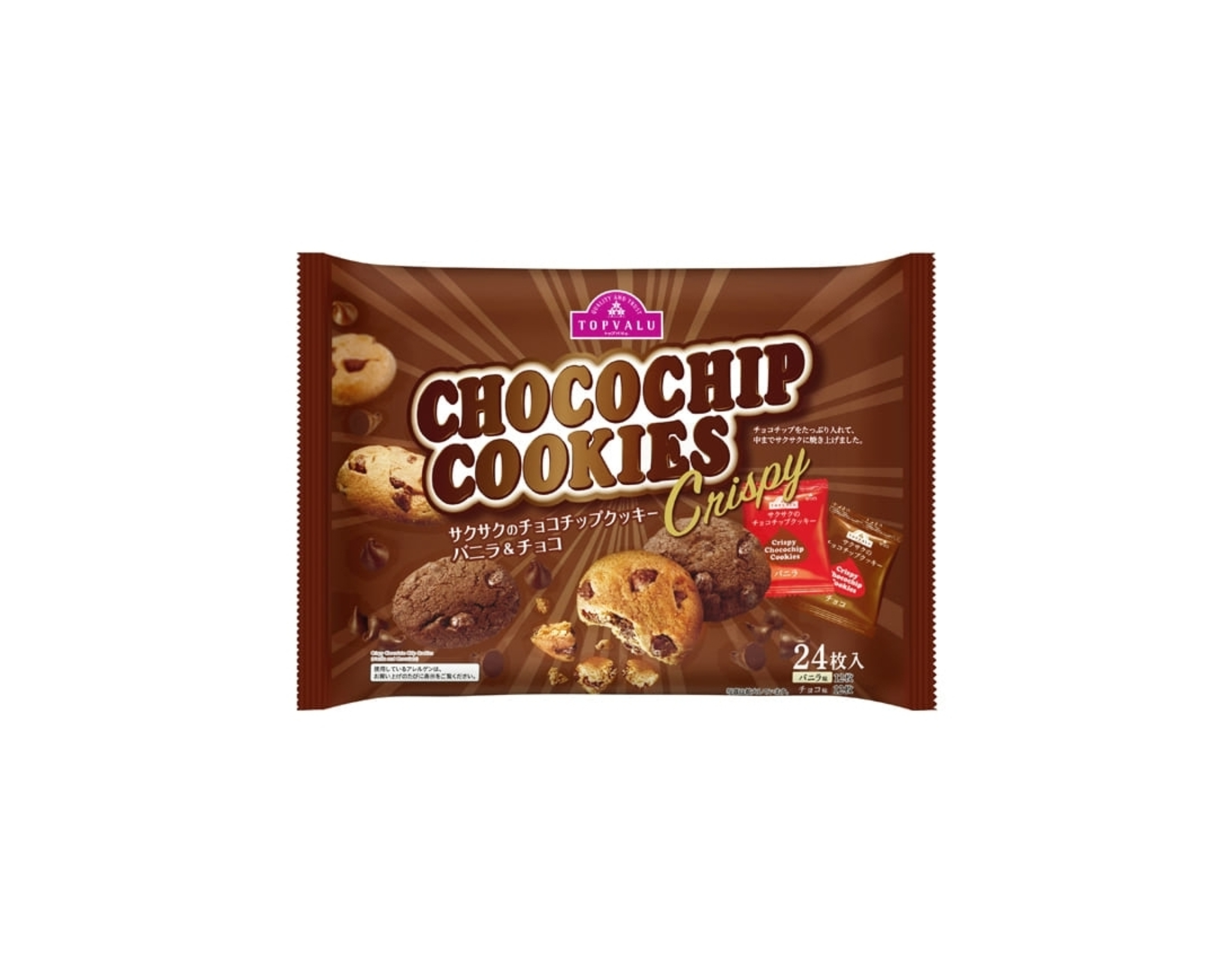 TOPVALU Choco Chip Cookies Vanilla & Choco | myaeon2go
