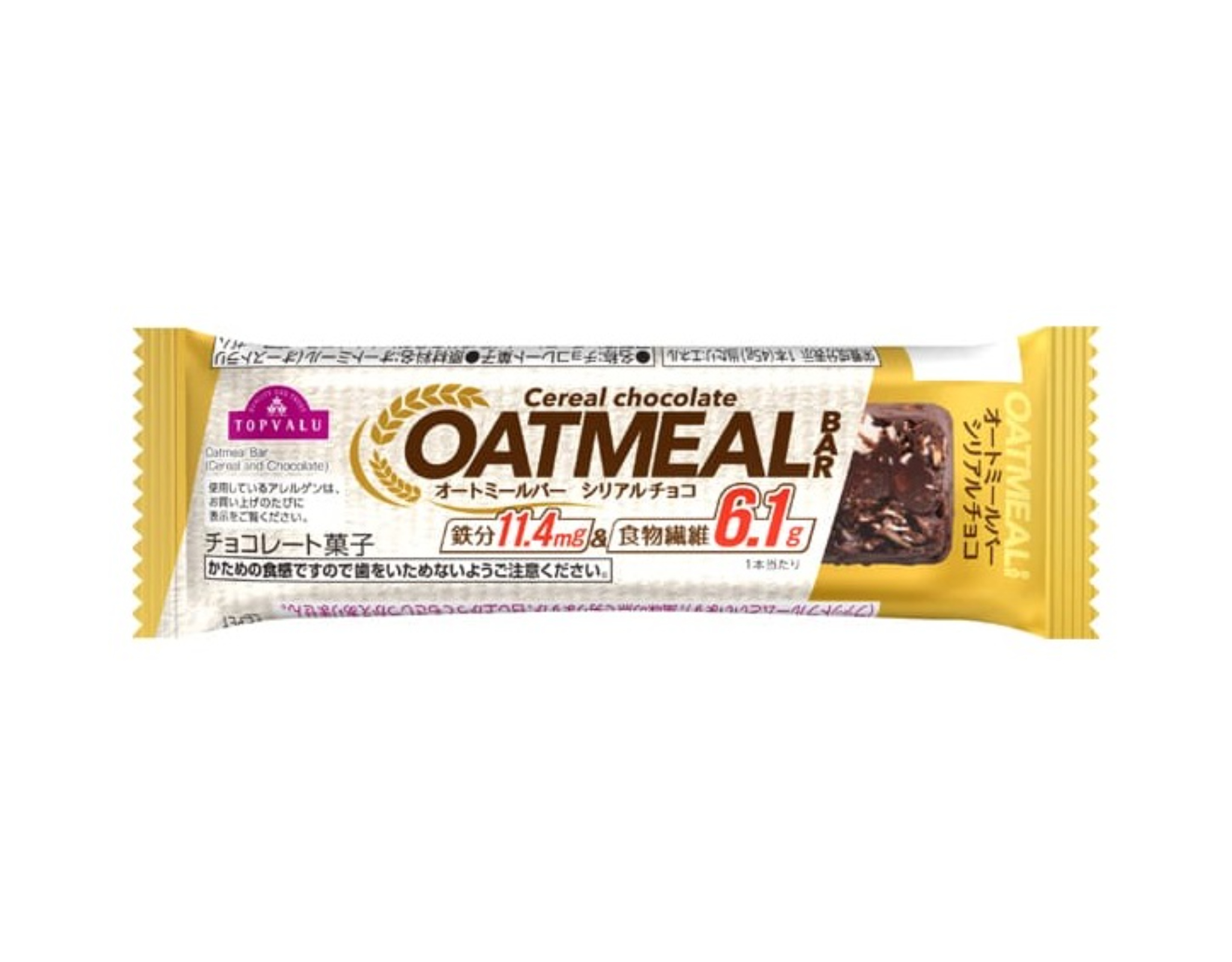 TOPVALU Oatmeal Cereal Chocolate Bar | myaeon2go