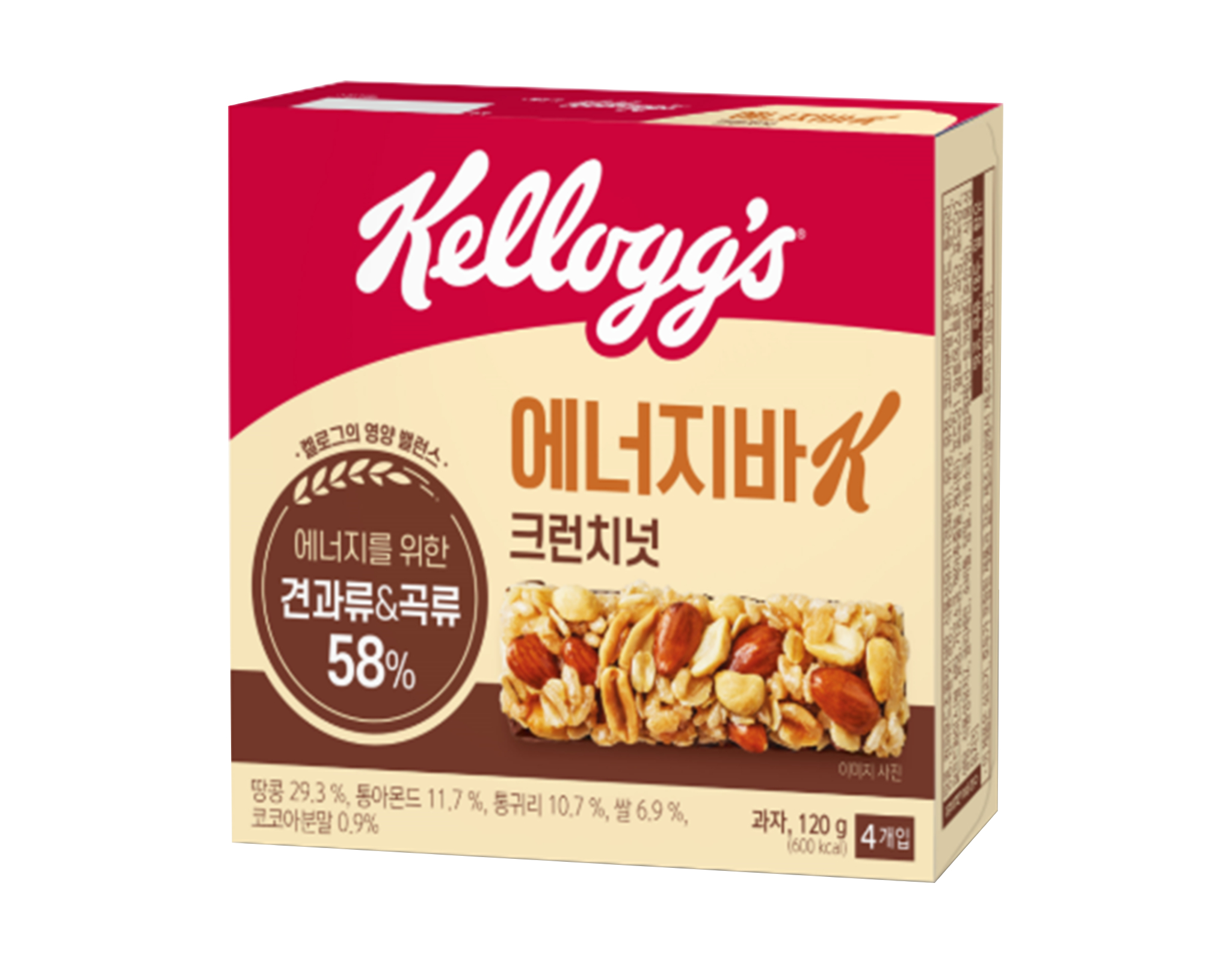 Kellogg's Energy Bar K Crunchy Nut | myaeon2go