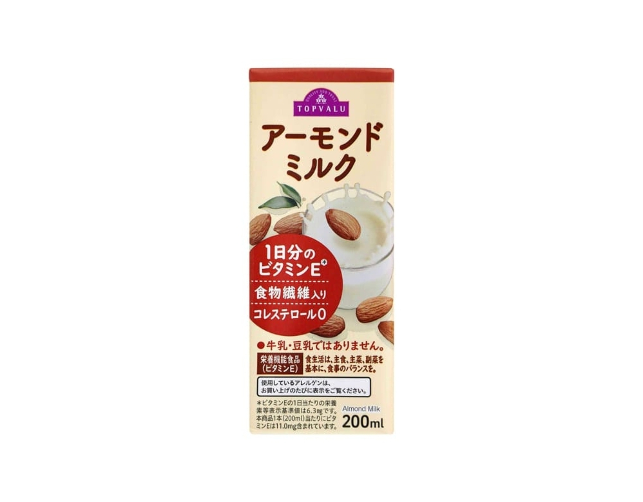 TOPVALU Almond Milk | myaeon2go