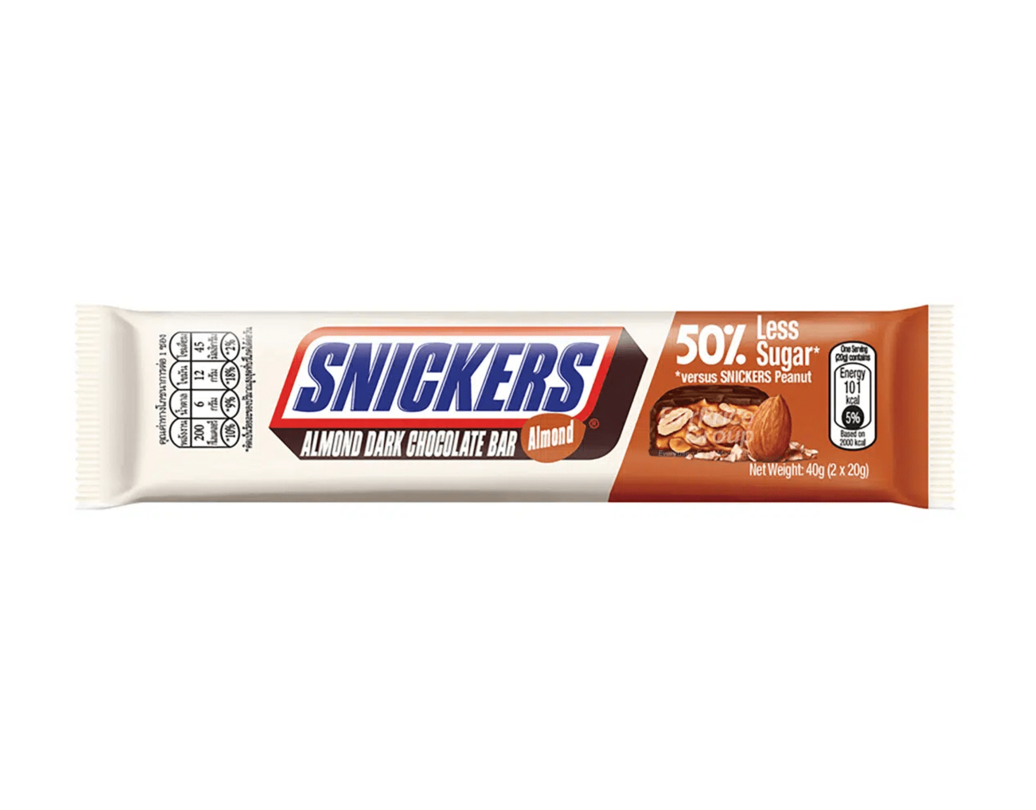 Snickers Almond Dark Chocolate Bar Less Sugar