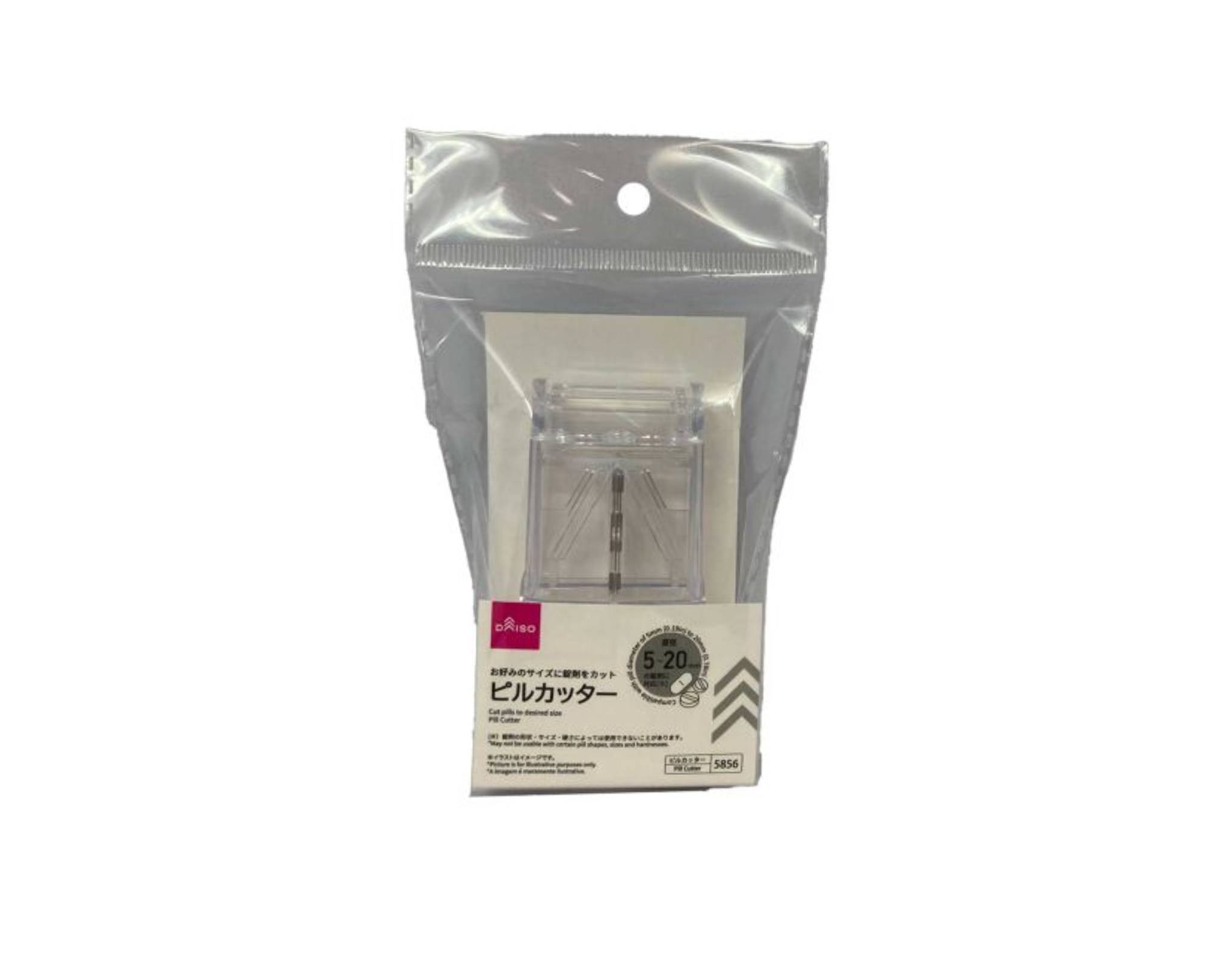 Daiso Pill Cutter Clear Colour | myaeon2go