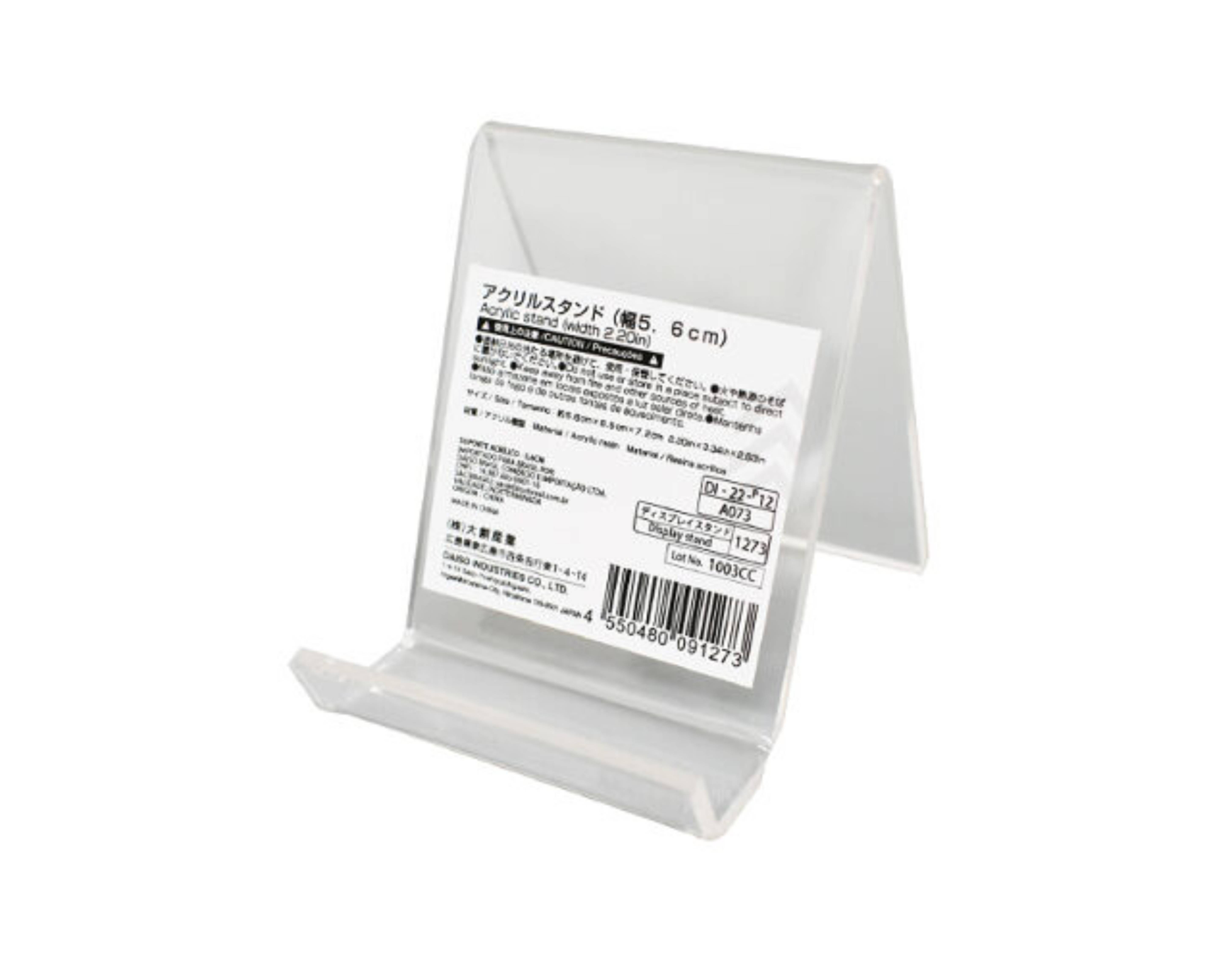 Daiso Acrylic Stand | myaeon2go