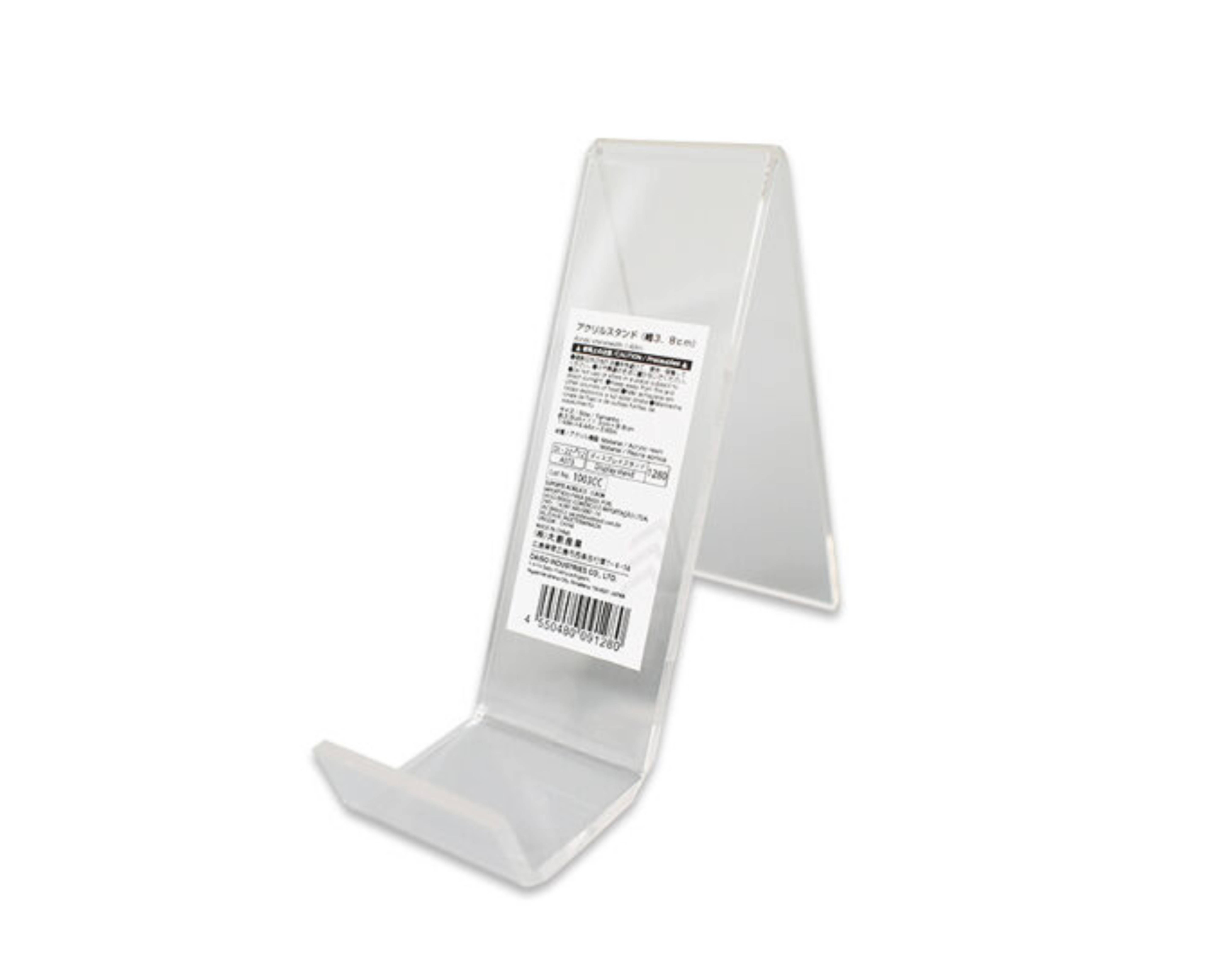 Daiso Acrylic Stand | myaeon2go