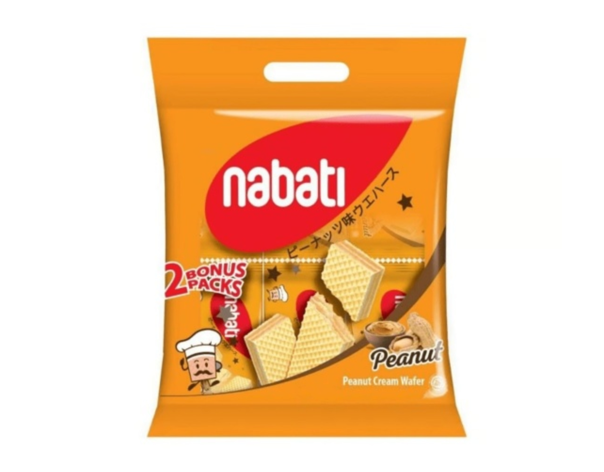 Nabati Peanut Butter Wafer Family Pack | myaeon2go