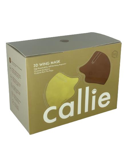 Callie 3D Wing Mask, 24 pcs - Self-Sterilizing & Breathable