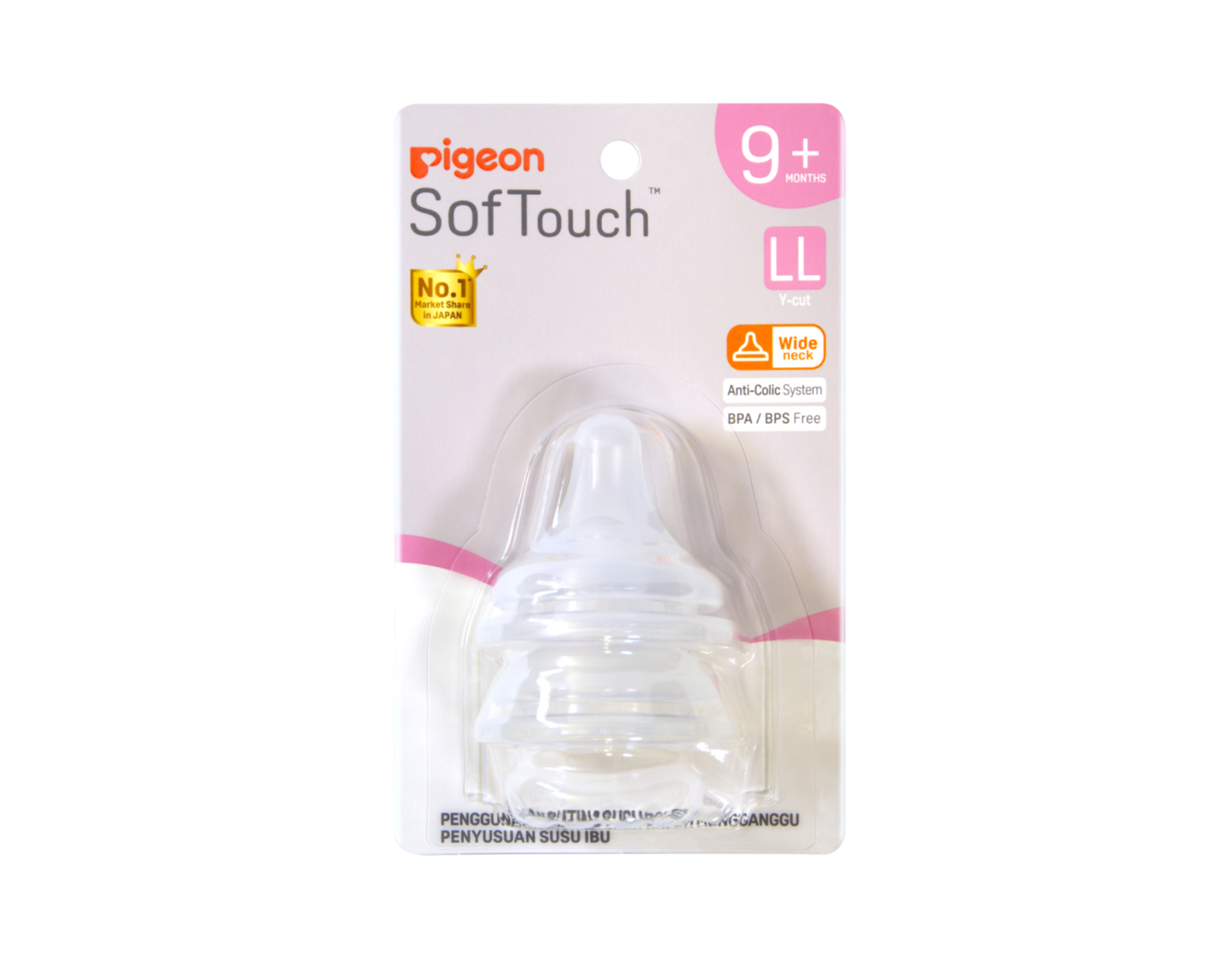 Pigeon SofTouch Teat LL, 2 pcs - Anti-Colic, BPA-Free