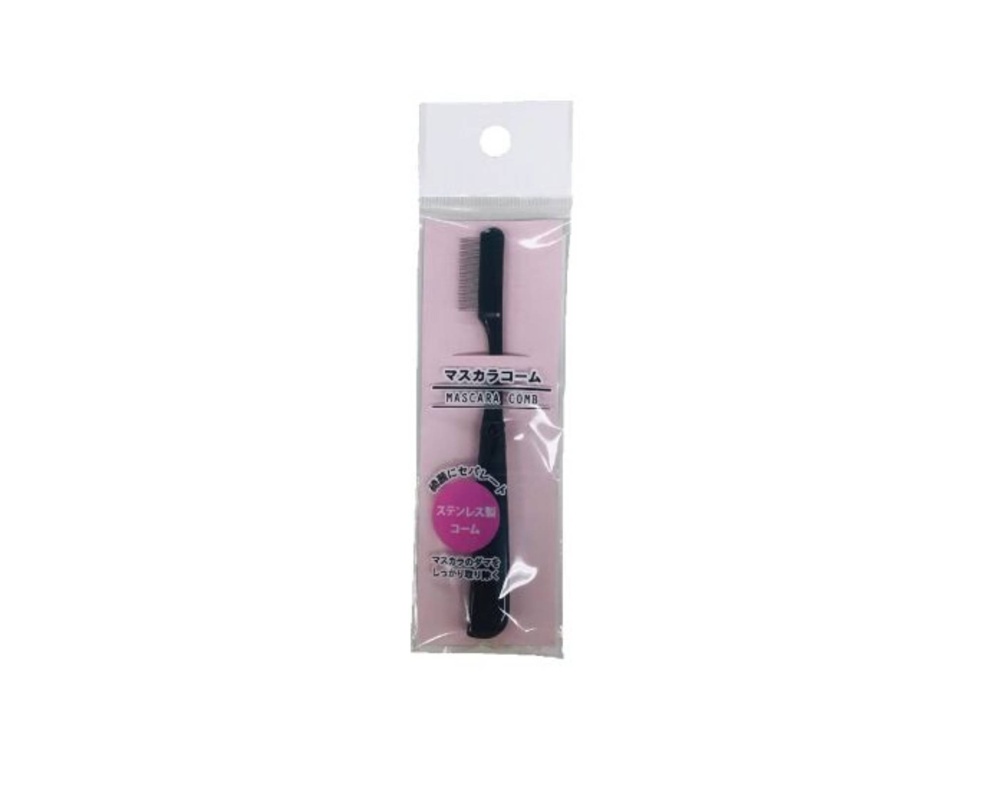 Daiso Mascara Comb Stainless Steel | myaeon2go