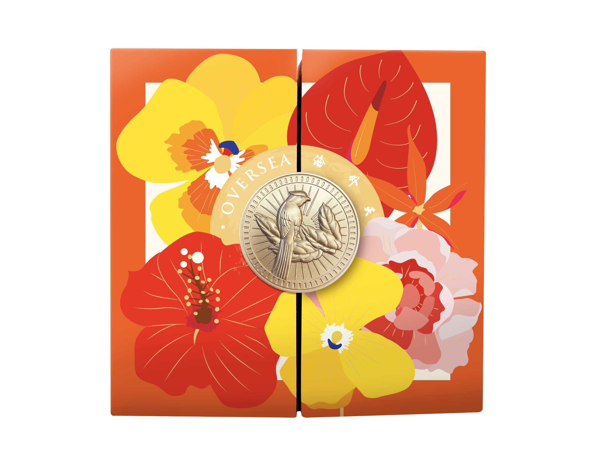 Oversea Opulent Treasure Gift Set | myaeon2go
