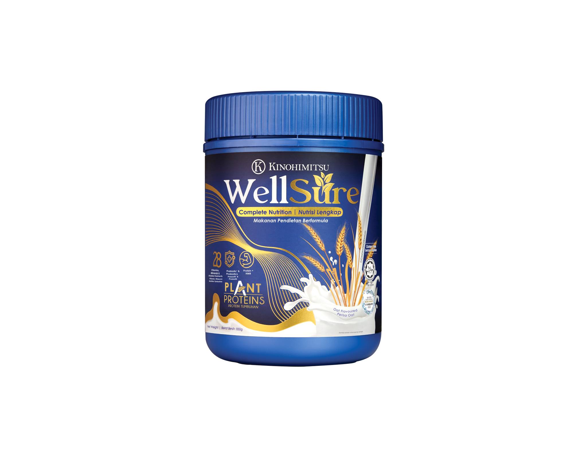 Kinohimitsu Wellsure | myaeon2go