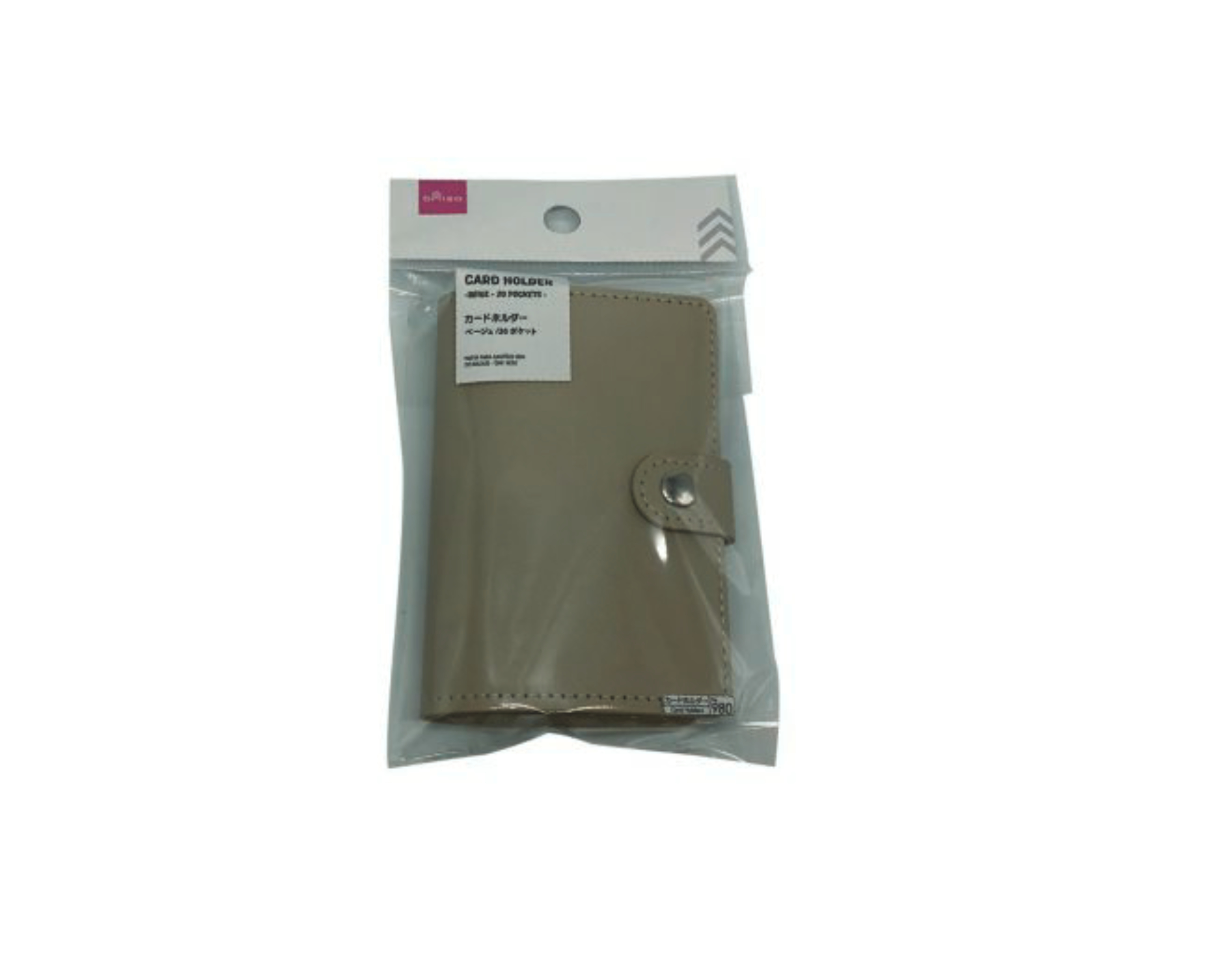 Daiso Card Holder Beige | myaeon2go