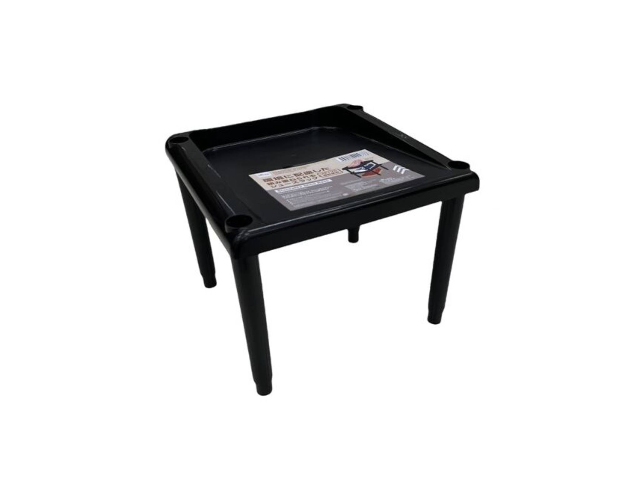 Daiso Stackable Shoe Rack | myaeon2go