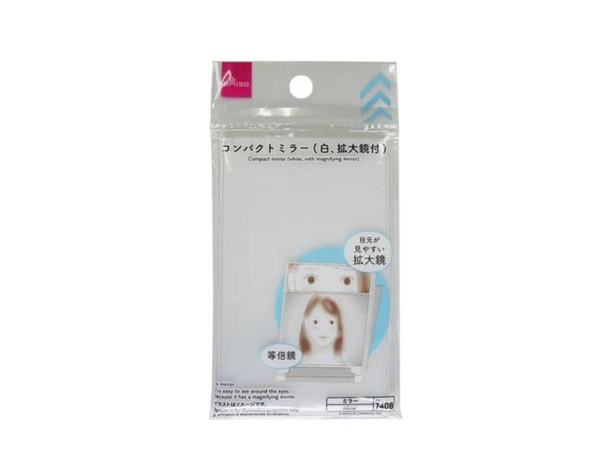 Daiso Compact Mirror White With Magnifying Mirror | myaeon2go