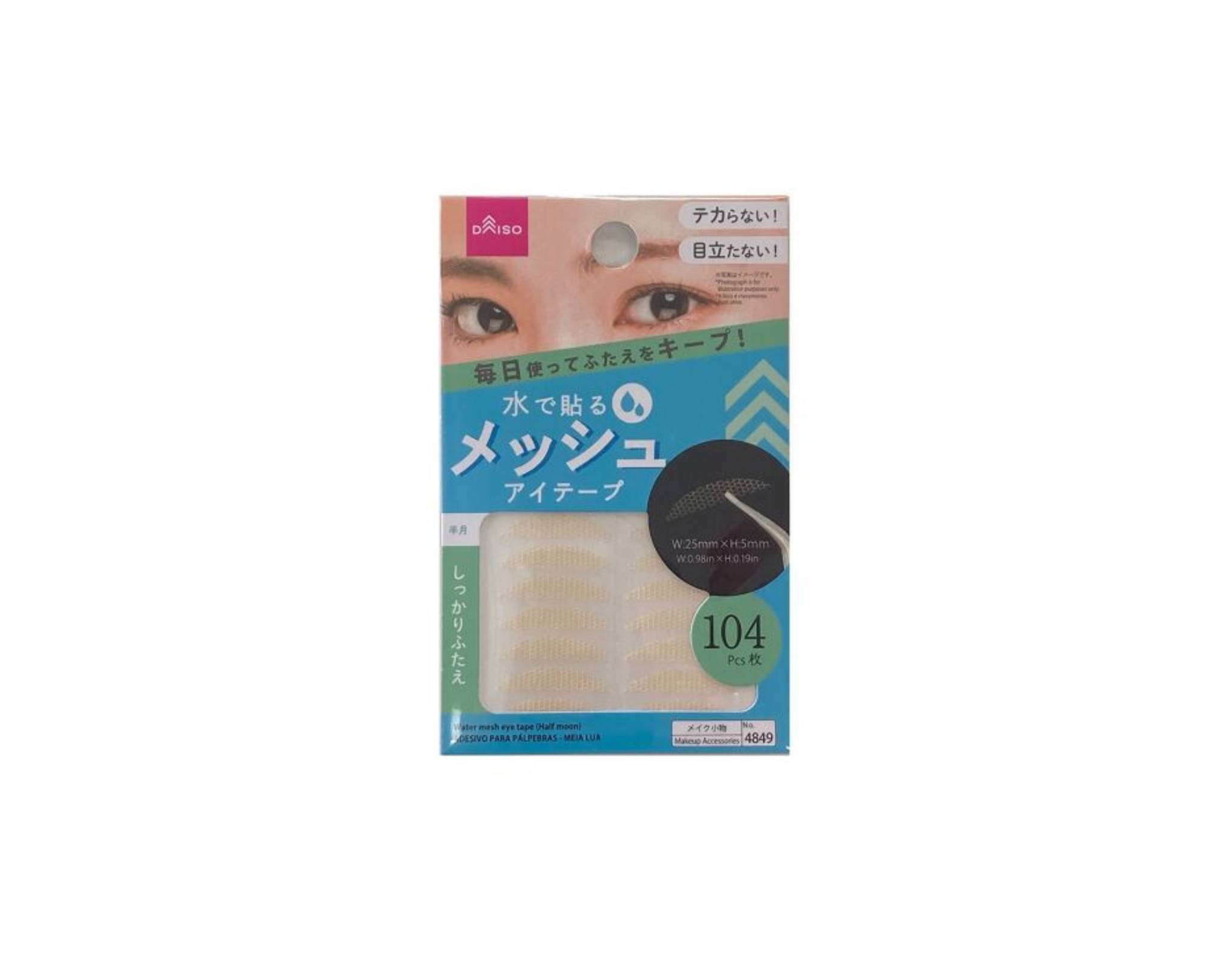 Daiso Water Mesh Eye Tape Half Moon | myaeon2go