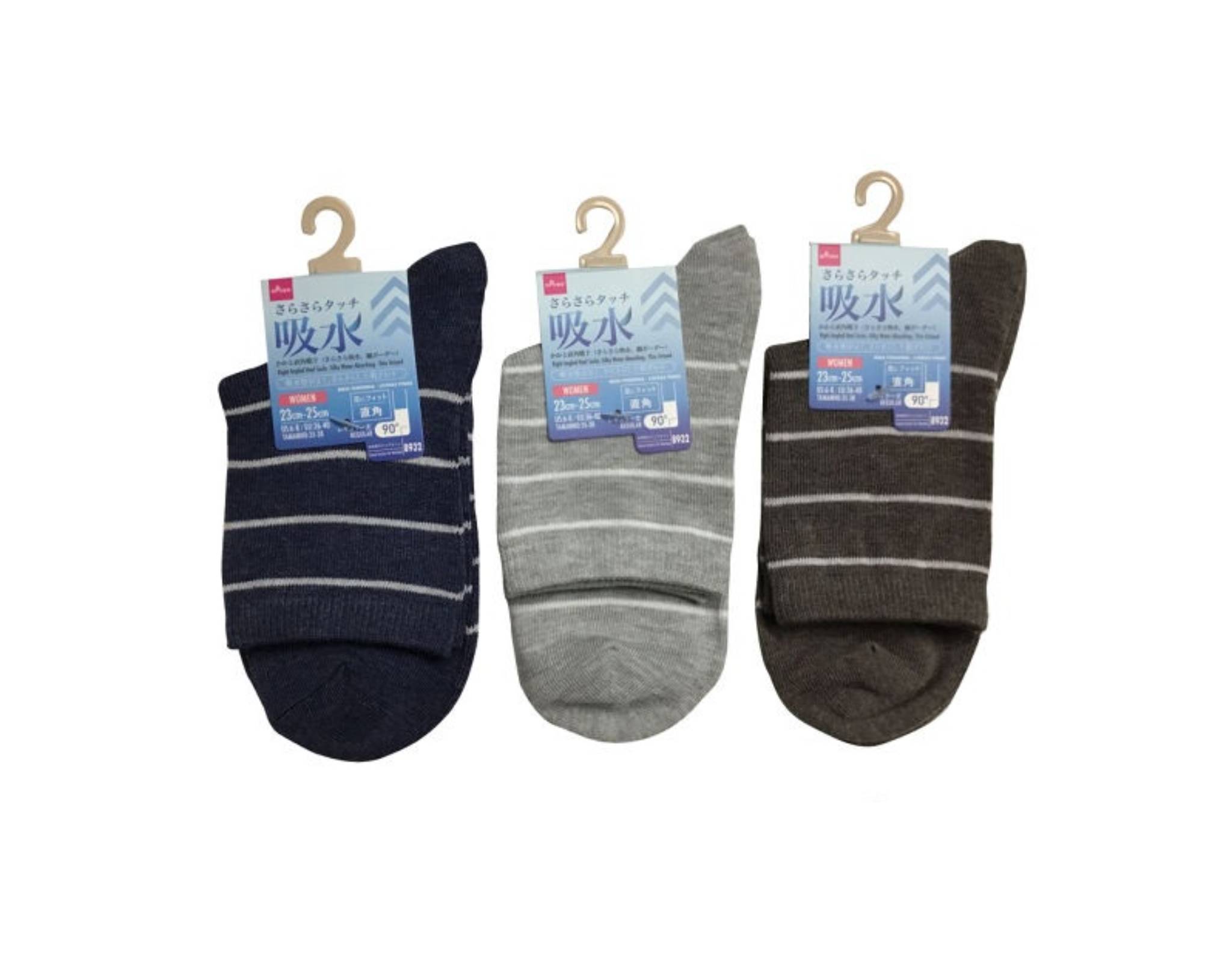 Daiso [SELECTED RANDOMLY] Right Angled Heel Socks Silky Water Absorbing ...