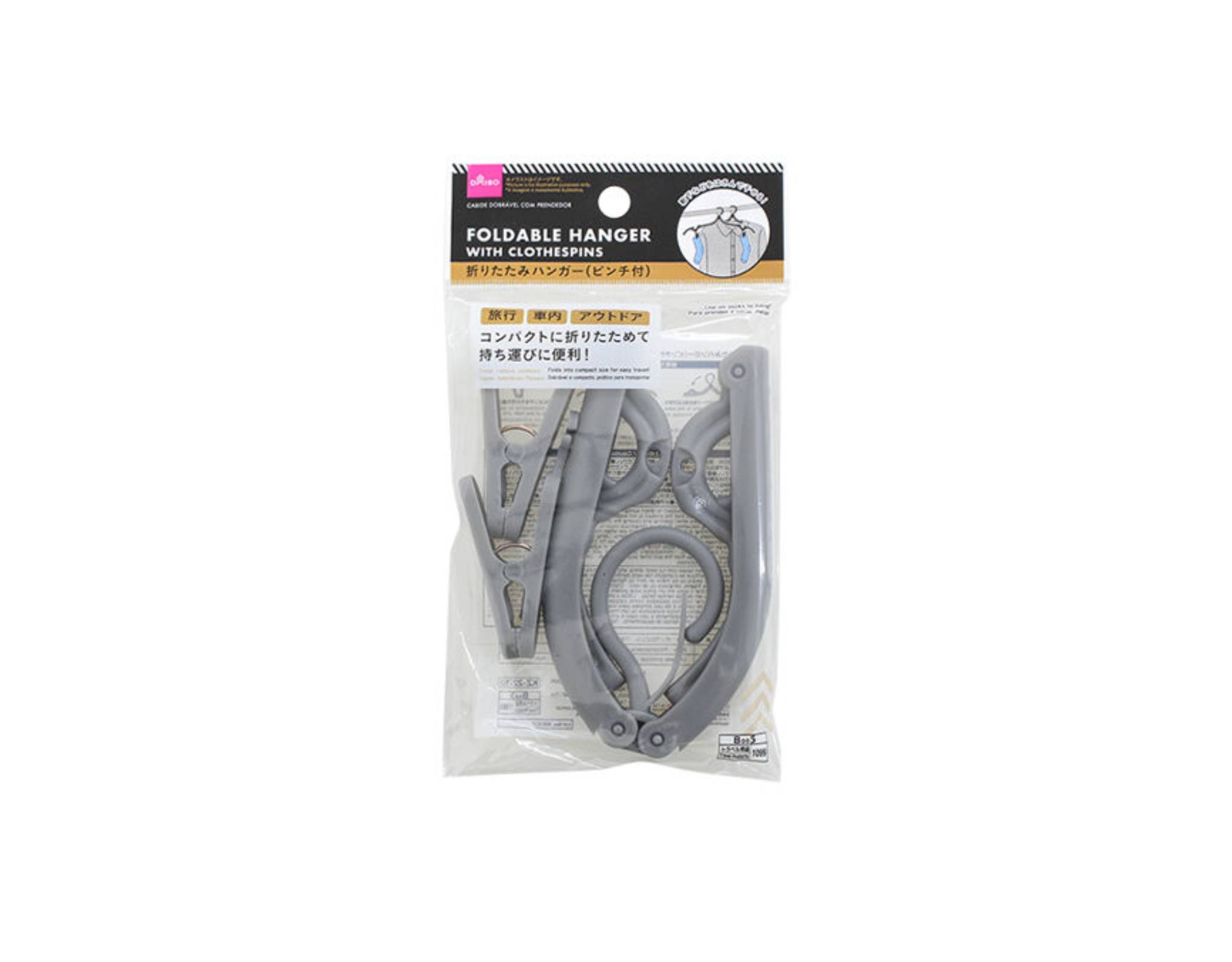 Daiso Foldable Hanger With Clothespins | myaeon2go
