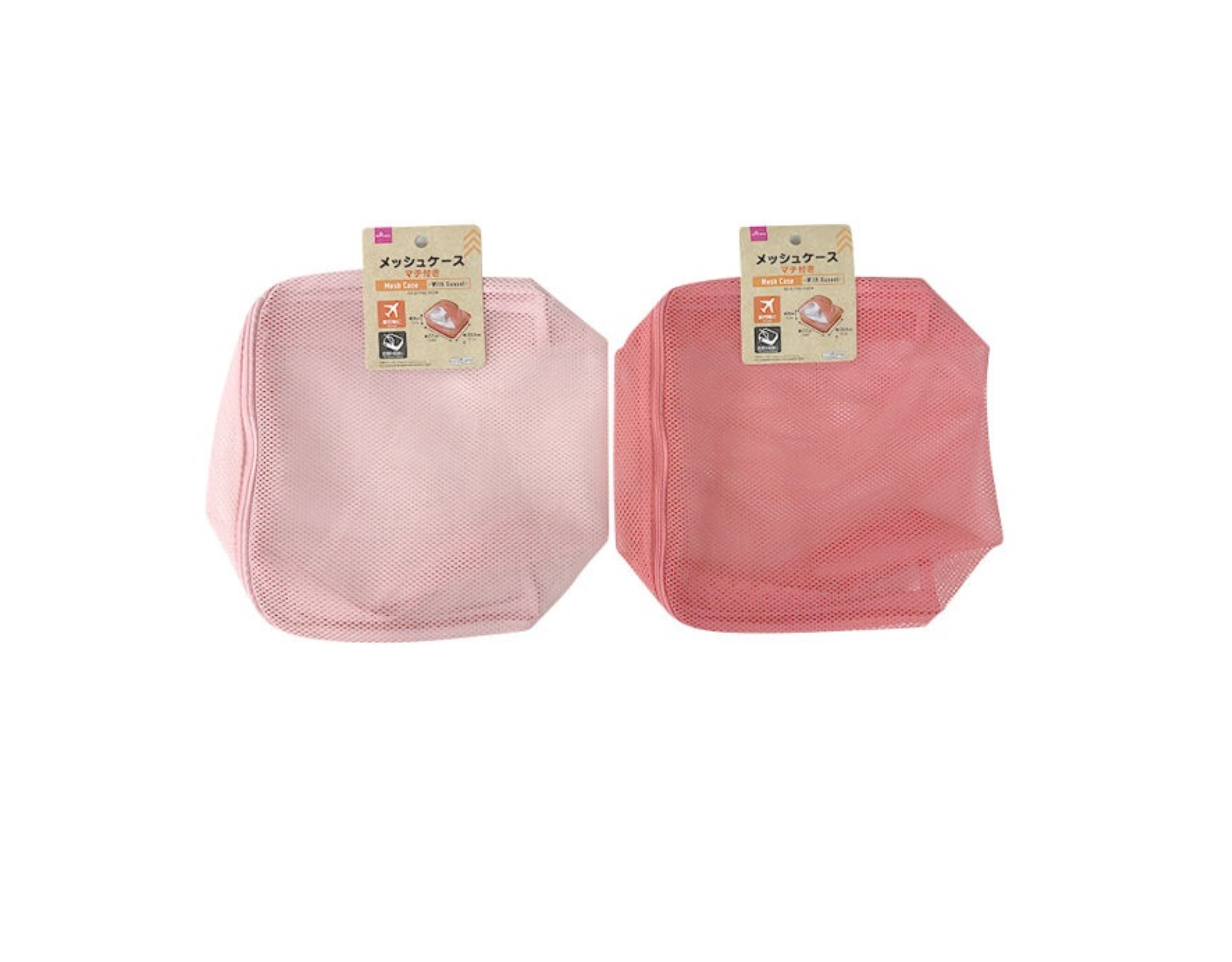 Daiso [SELECTED RANDOMLY] Mesh Case With Gusset | myaeon2go