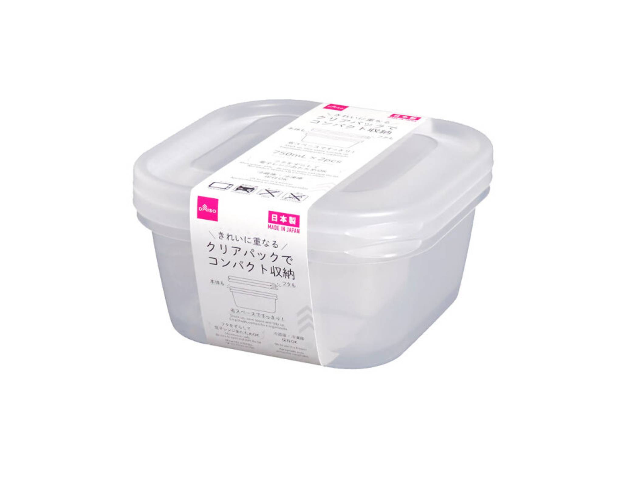 Daiso Food Storage Container 2's | myaeon2go