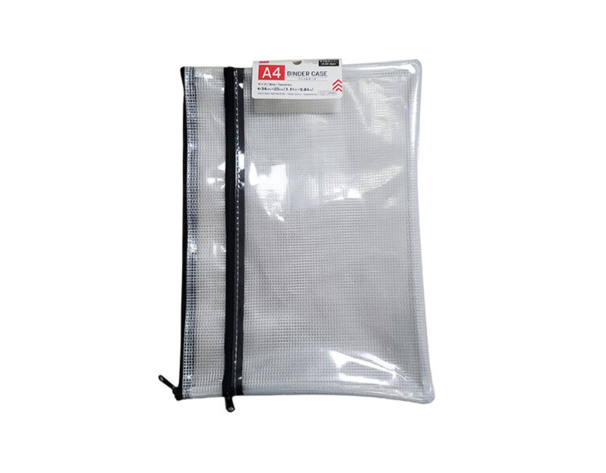 Daiso Binder Case Double Zipper A4 | myaeon2go