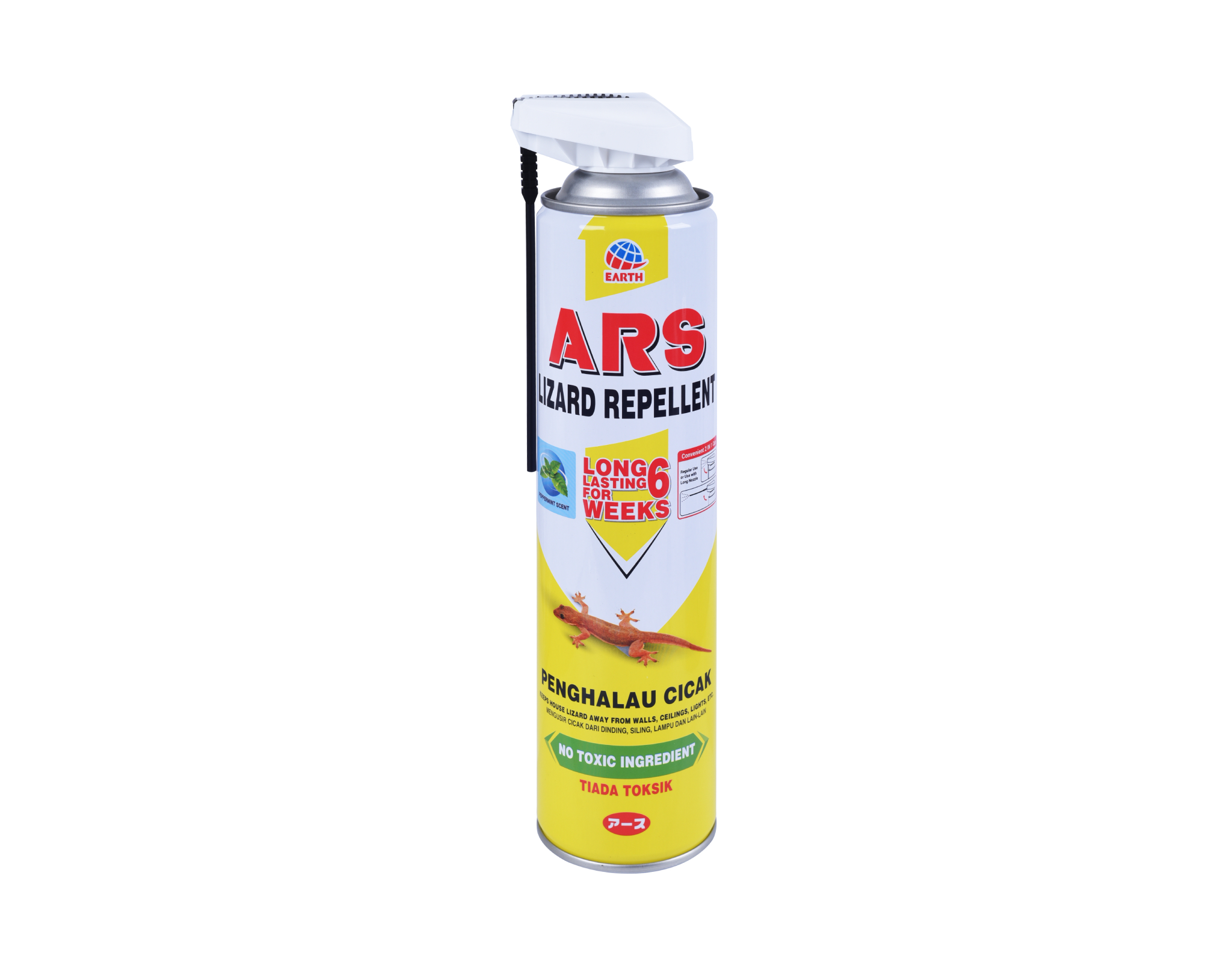 ARS Lizard Repellent Spray | myaeon2go