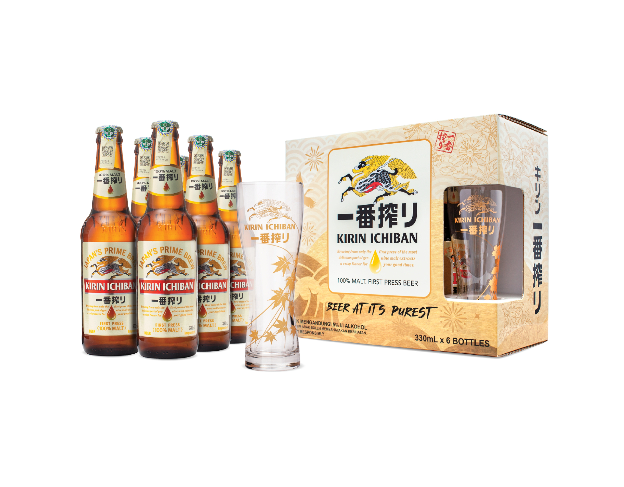 Kirin Ichiban Beer Pint FOC Glass | myaeon2go