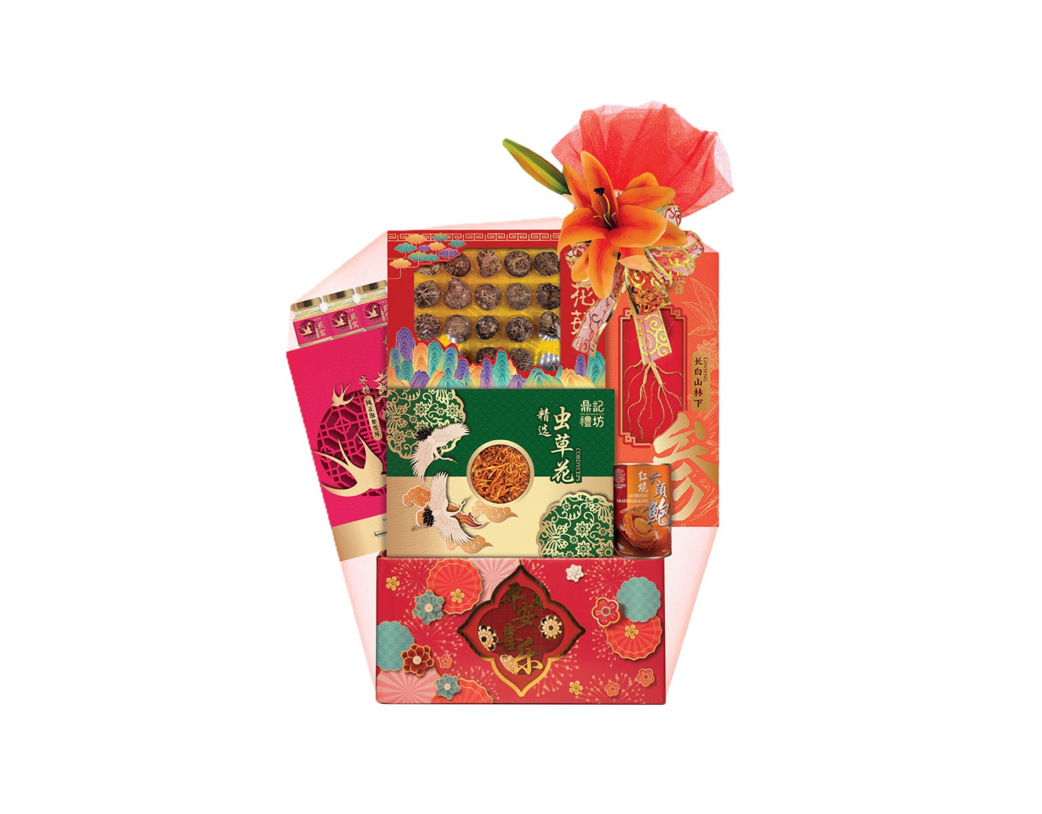 JDX Basket Hamper CNY RM138 | myaeon2go