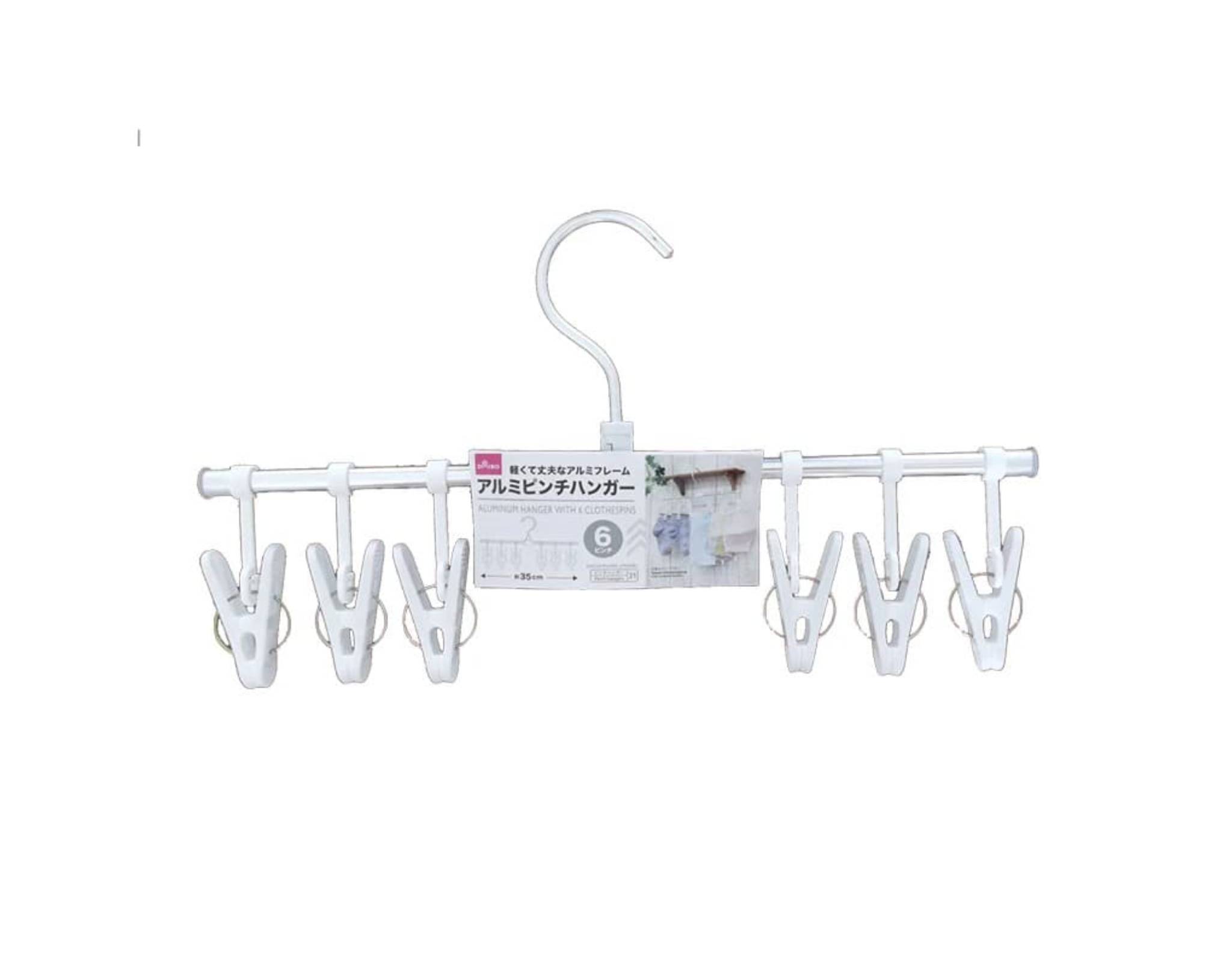 Daiso Aluminum Hanger | myaeon2go