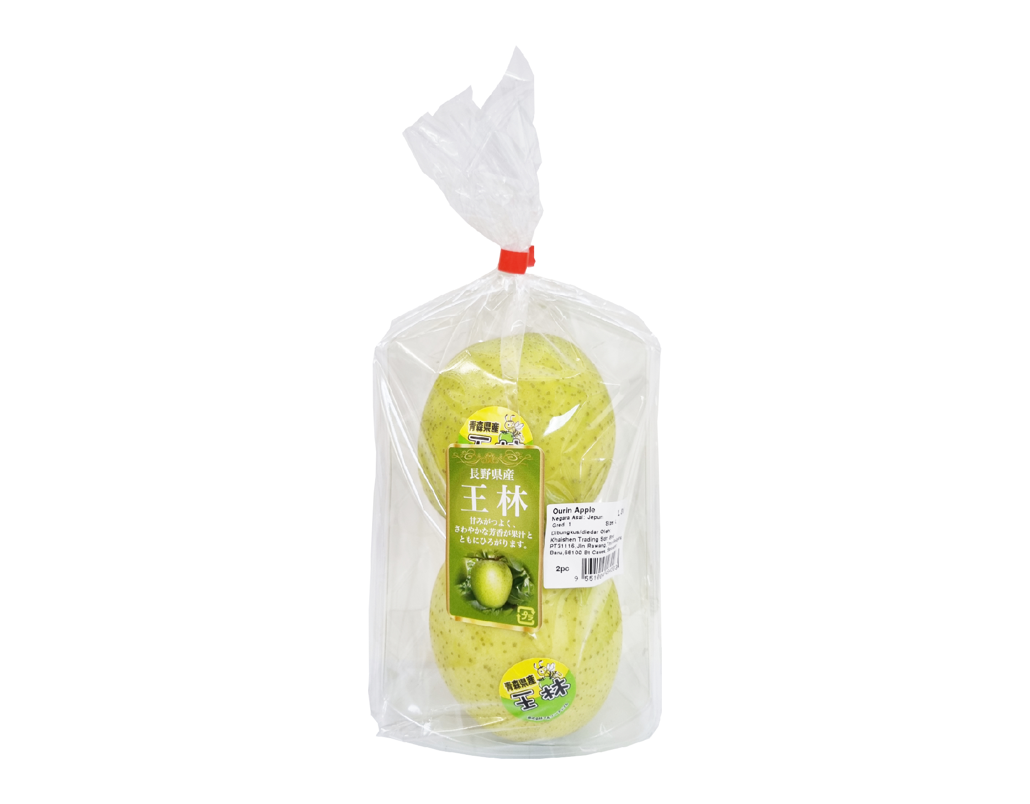 Japan Ourin Apple (1 Pack) | myaeon2go
