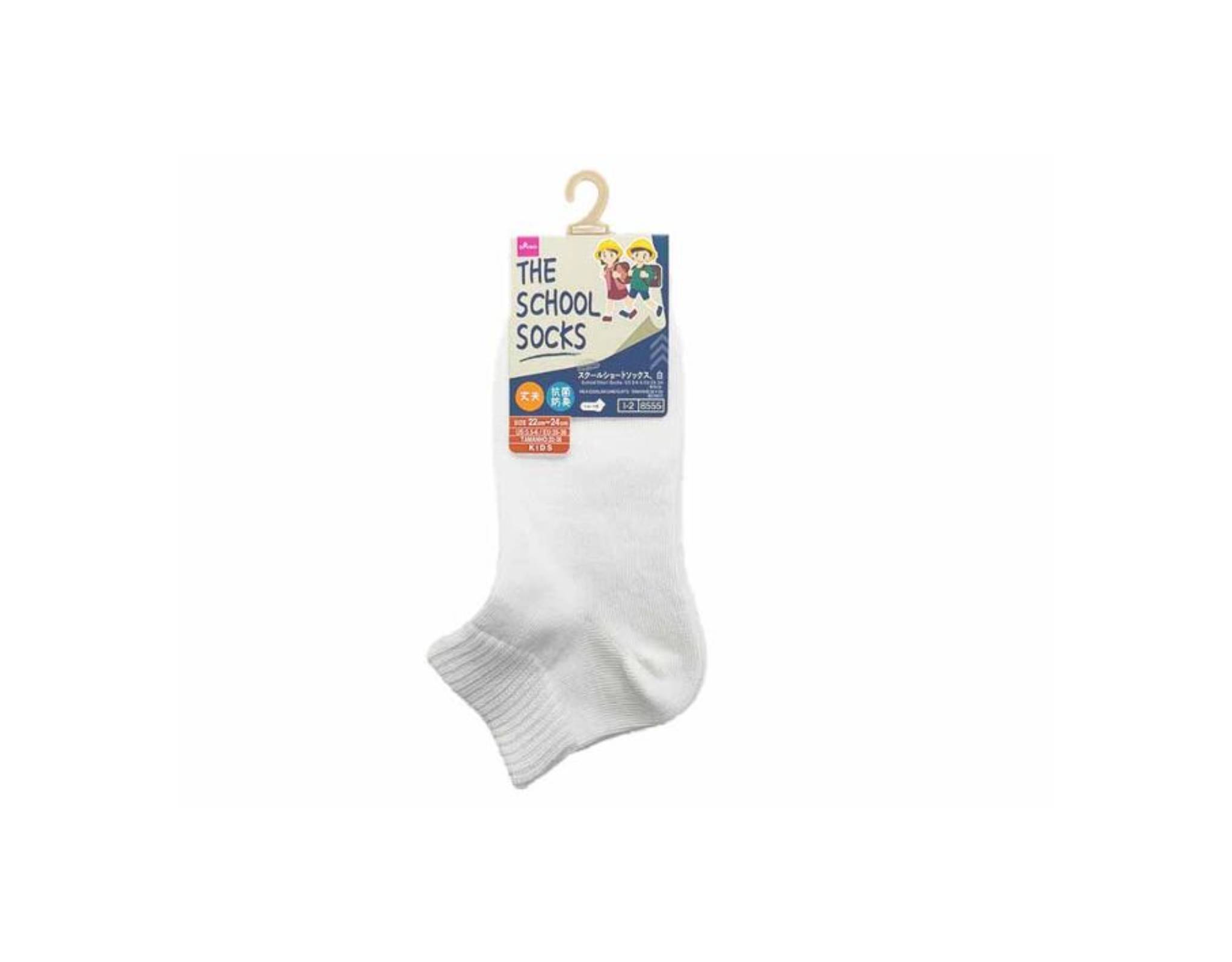 Daiso Anti-Odor School Short Socks White | myaeon2go