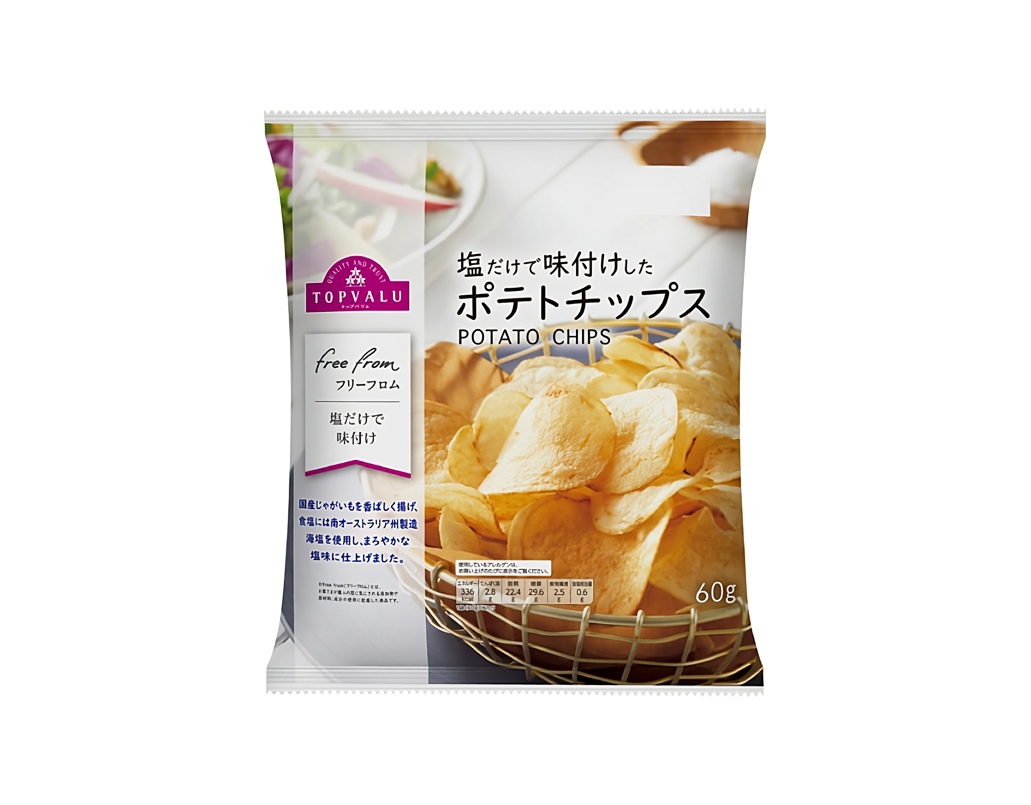 TOPVALU Potato Chips Salt | myaeon2go