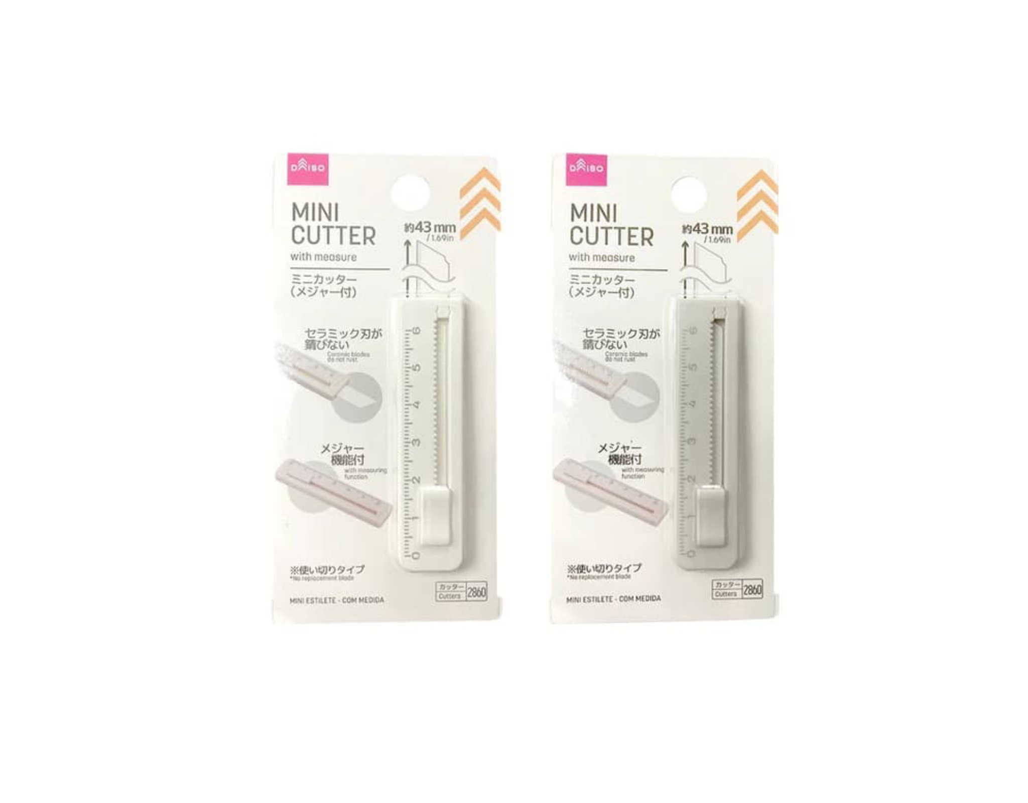Daiso [SELECTED RANDOMLY] Mini Cutter With Measure | myaeon2go