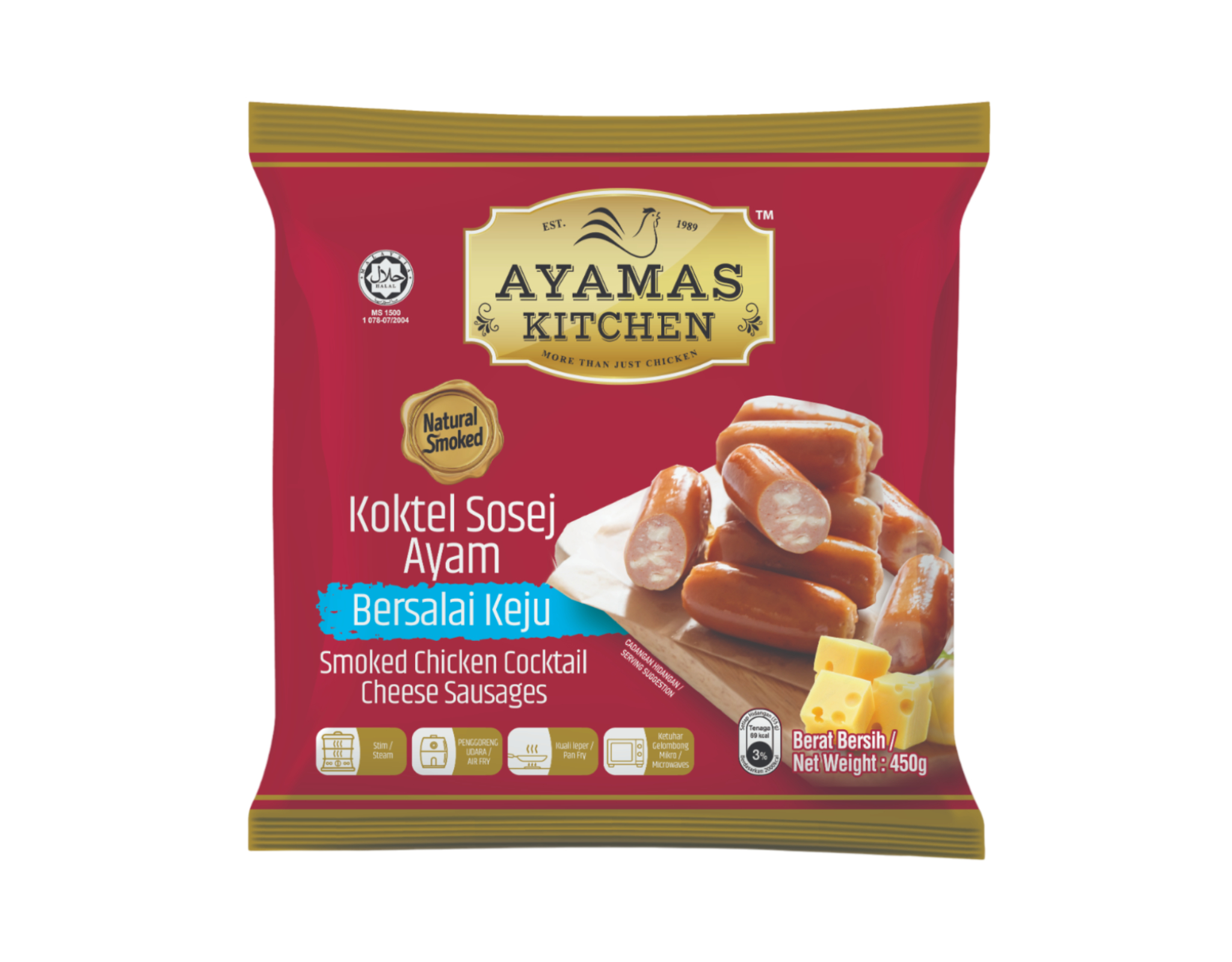Ayamas Kitchen Smoked Chicken Sausages, 450g – Cheesy