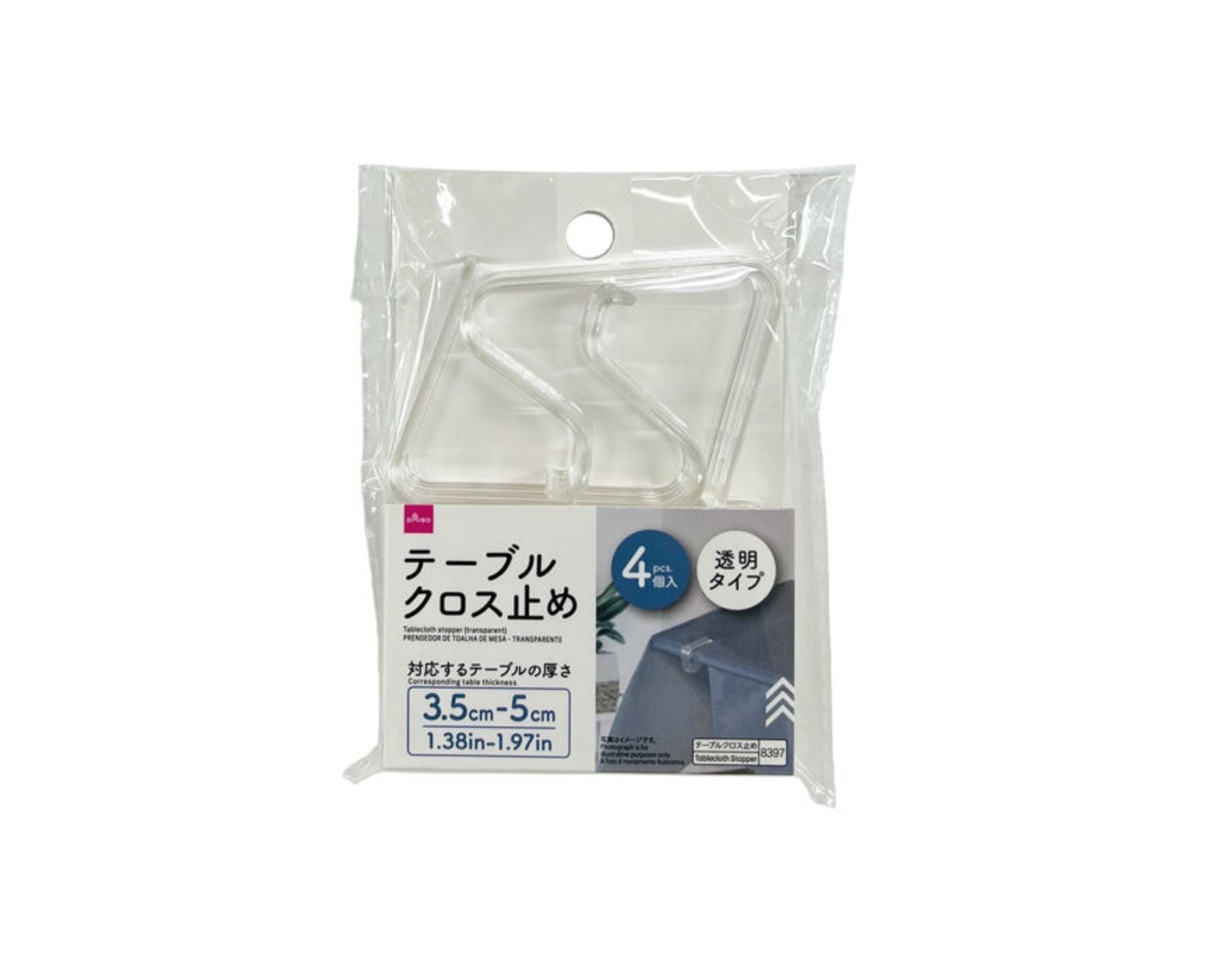 Daiso Tablecloth Stopper For Table Thickness | myaeon2go